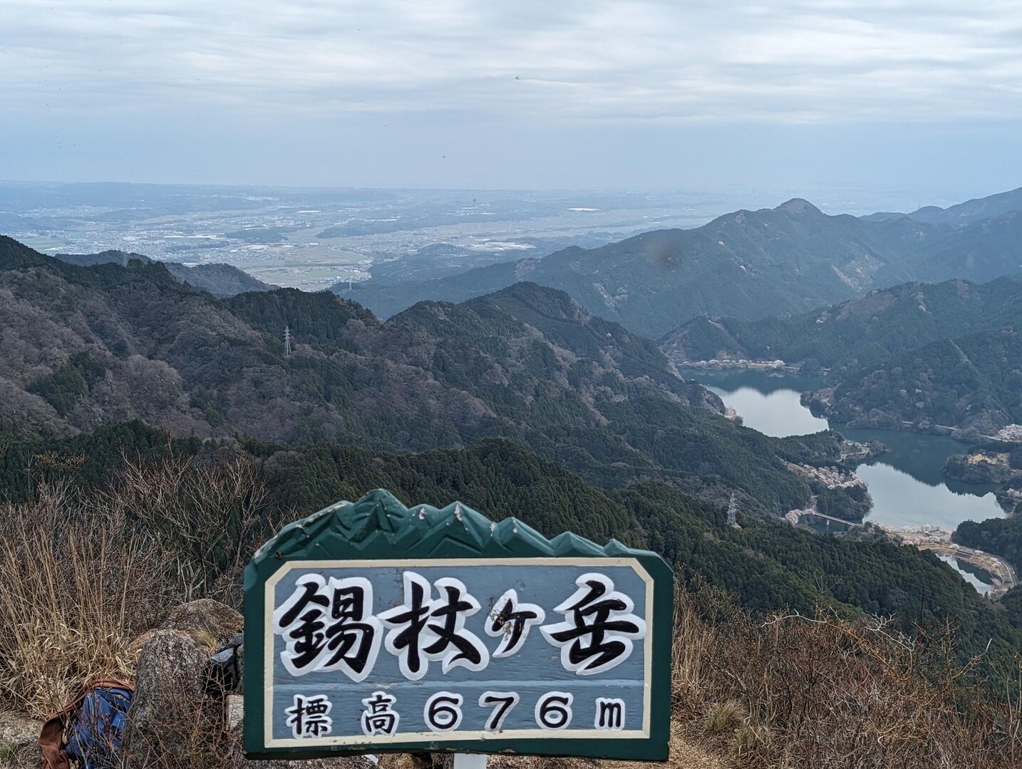 2024.04.05(金) 10:27 / フジシマヒロさんのモーメント | YAMAP / ヤマップ