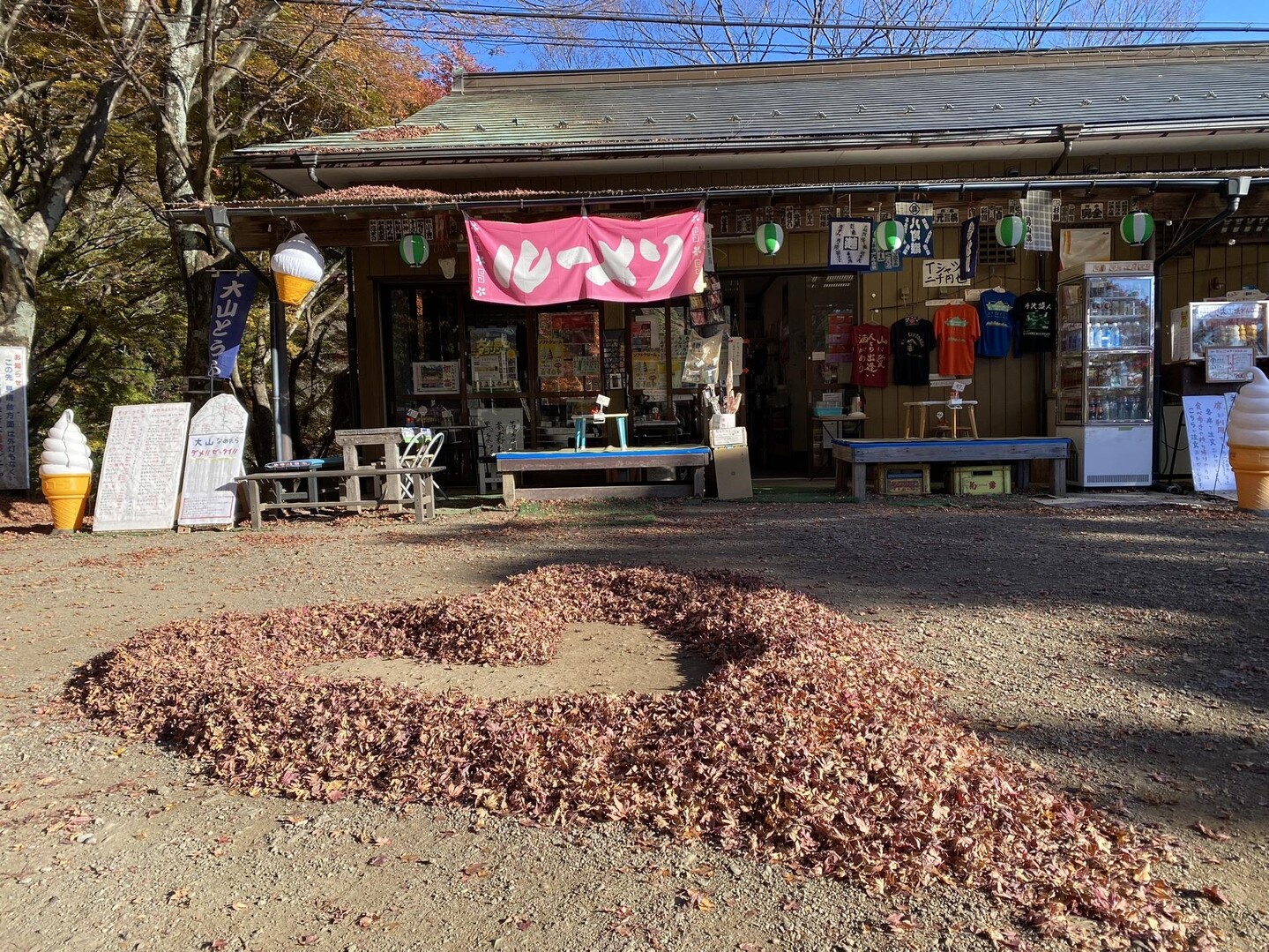 大山 ️ / Genさんの大山の活動データ | YAMAP / ヤマップ