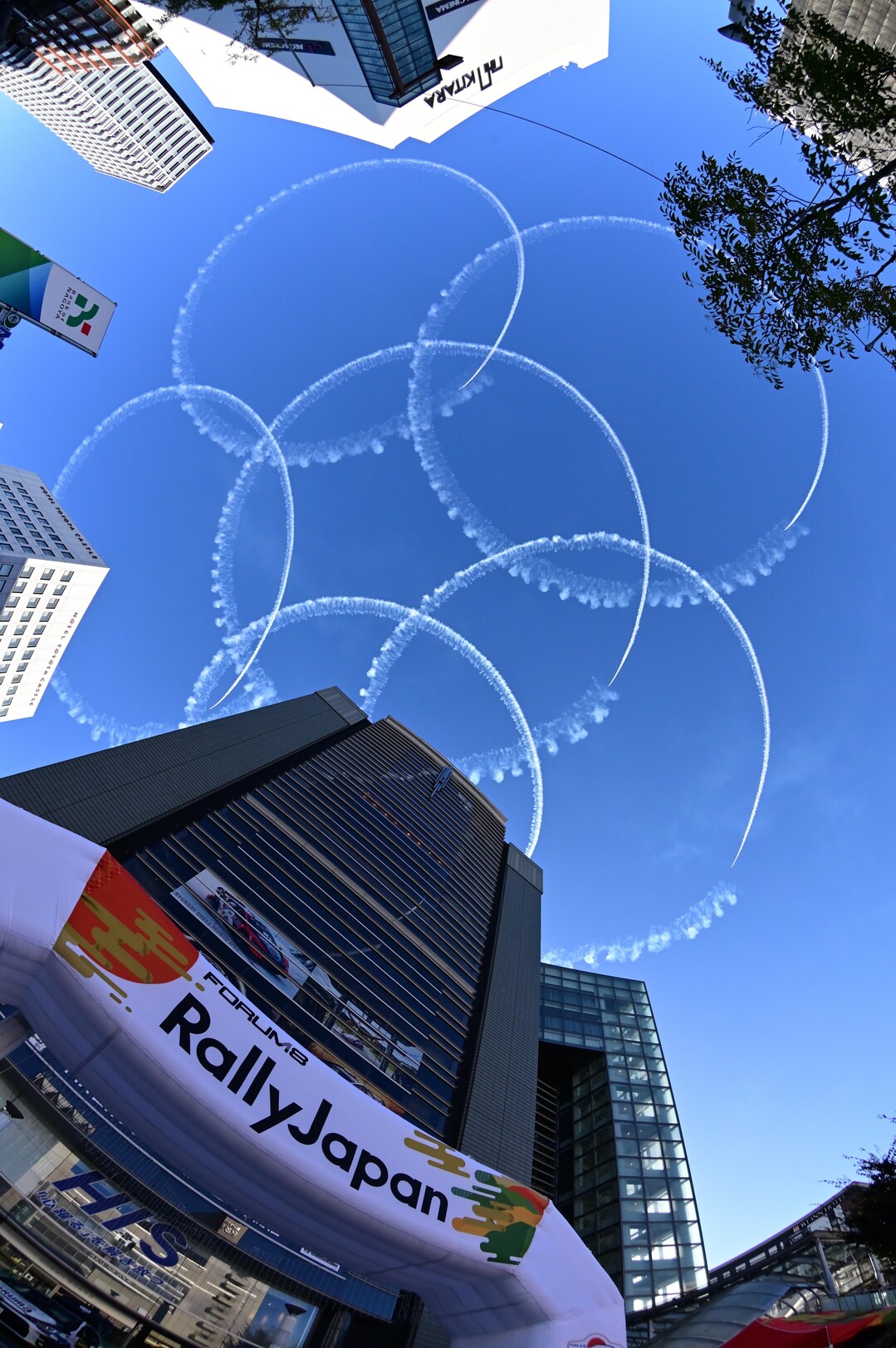 ブルーインパルス（ラリージャパン） / Naokeyさんの豊田市（中心エリア）の活動データ | YAMAP / ヤマップ