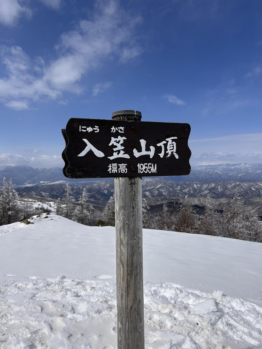 雪の入笠山チャレンジ🏔️ / t@ke-bowさんの入笠山の活動データ | YAMAP / ヤマップ