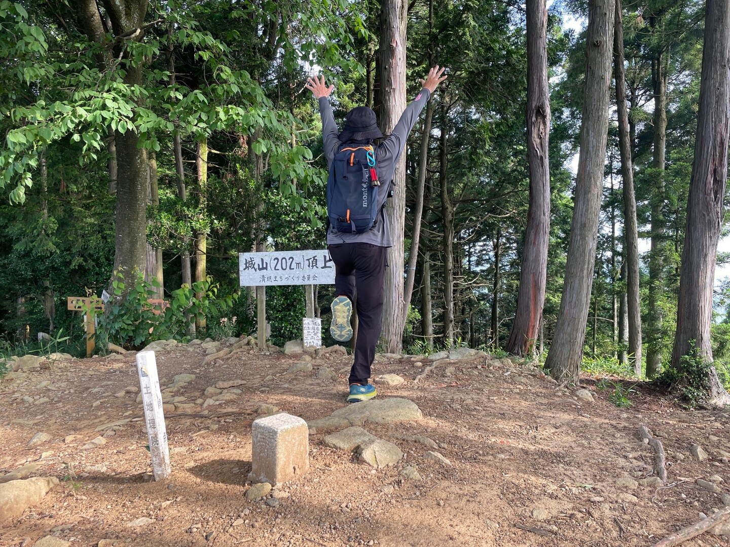 城山（3コース） / JOG太郎さんの城山・経ヶ岳・天神山の活動データ | YAMAP / ヤマップ