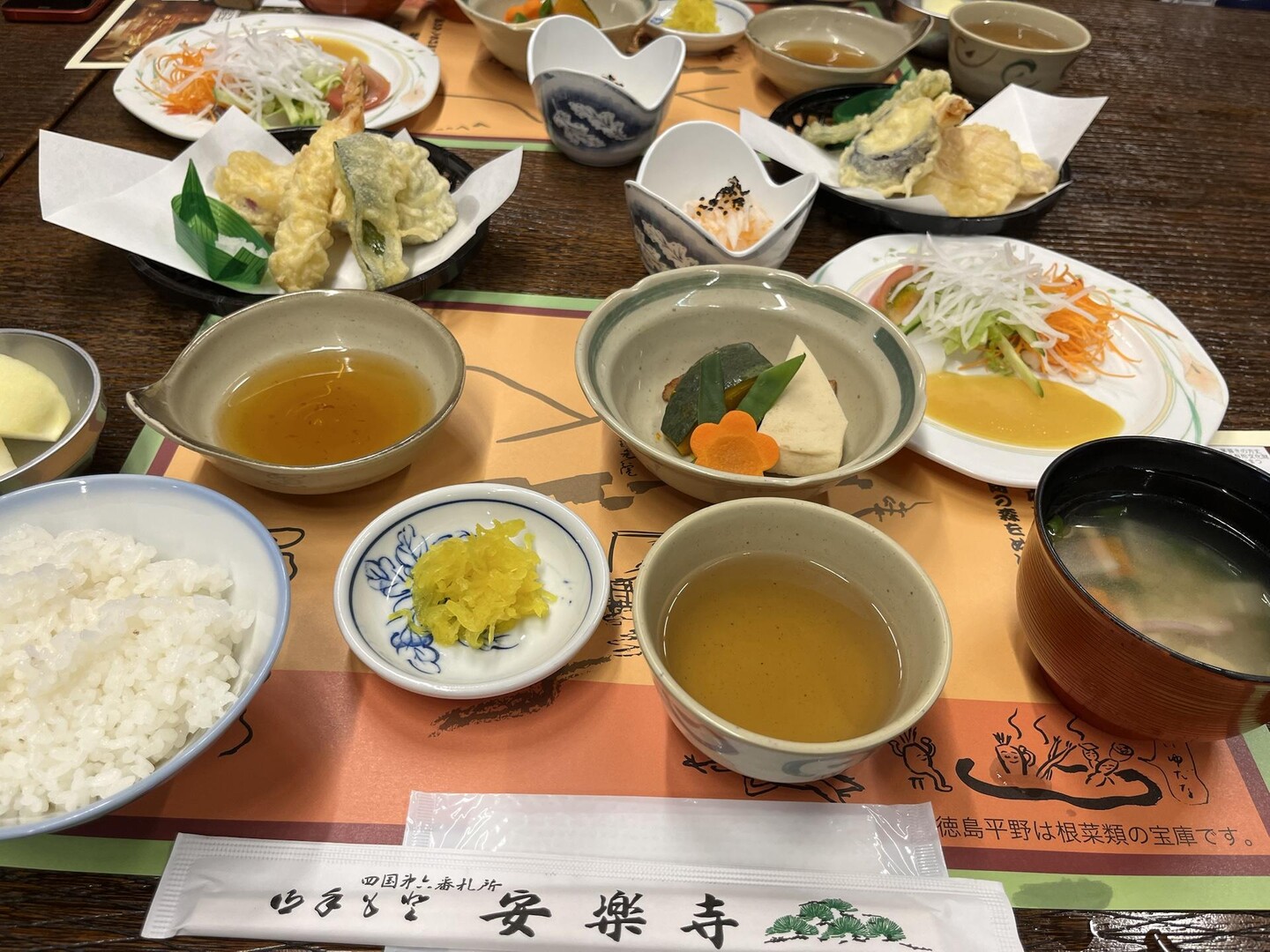 四国遍路002 / がくまさんの四国遍路その1の活動データ | YAMAP / ヤマップ