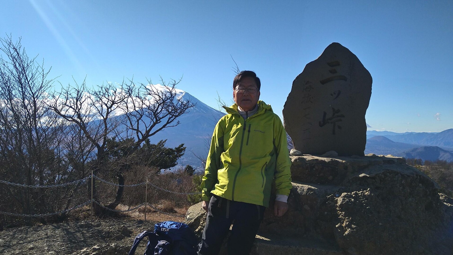 三ッ峠山（開運山） / udachanさんの三ッ峠山・本社ヶ丸・鶴ヶ鳥屋山の活動データ | YAMAP / ヤマップ