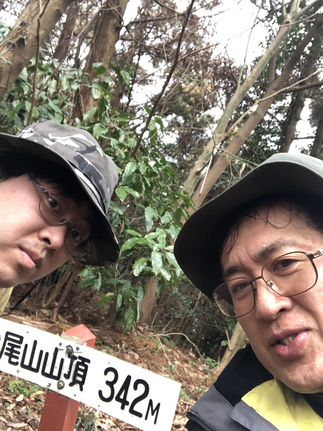 息子初参加の立花縦走(17) / kaz@Tak2さんの立花山・三日月山・城ノ越山の活動データ | YAMAP / ヤマップ