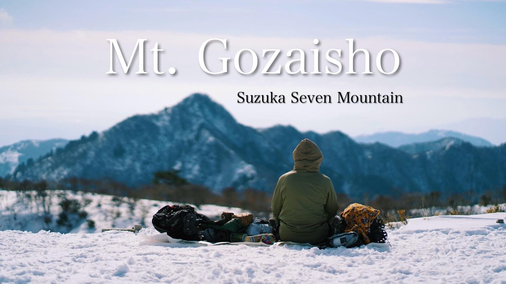 お待たせしました、無事アップロード完了で... / hiyryushoさんのモーメント | YAMAP / ヤマップ