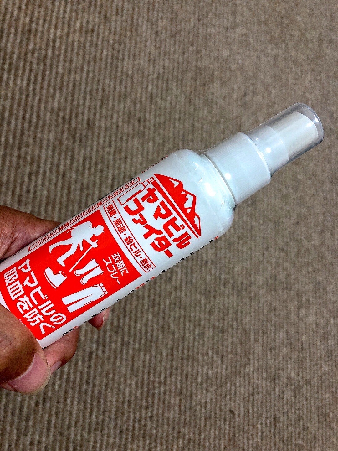 準備万端！ / kiyoさんのモーメント | YAMAP / ヤマップ