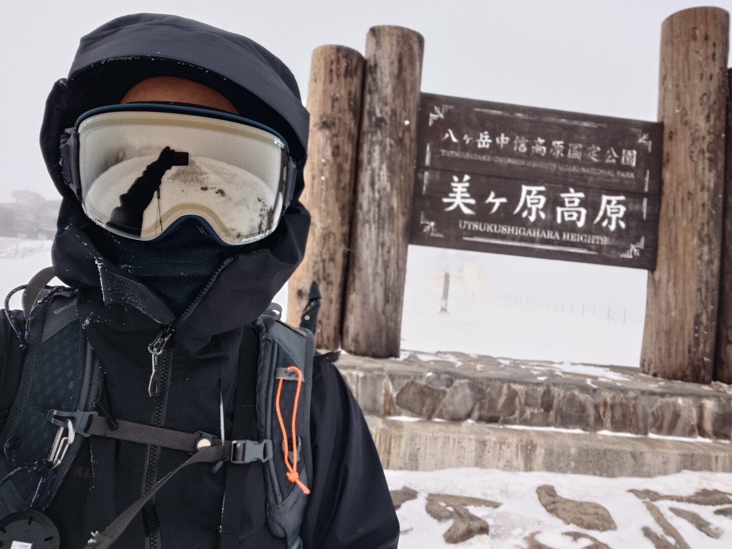 yagarinのページ | YAMAP / ヤマップ