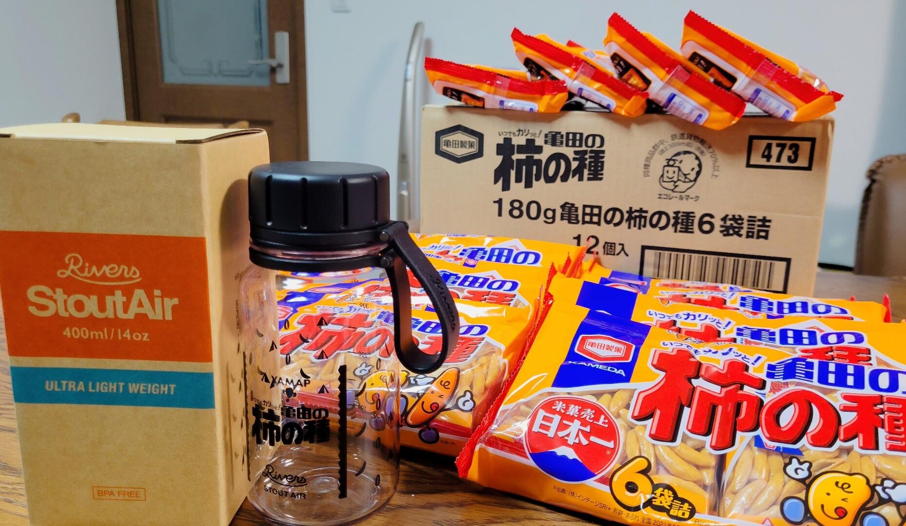 柿の種CP～亀田のオモイは腹のタネ～ ... / KATSU🐾さんのモーメント | YAMAP / ヤマップ