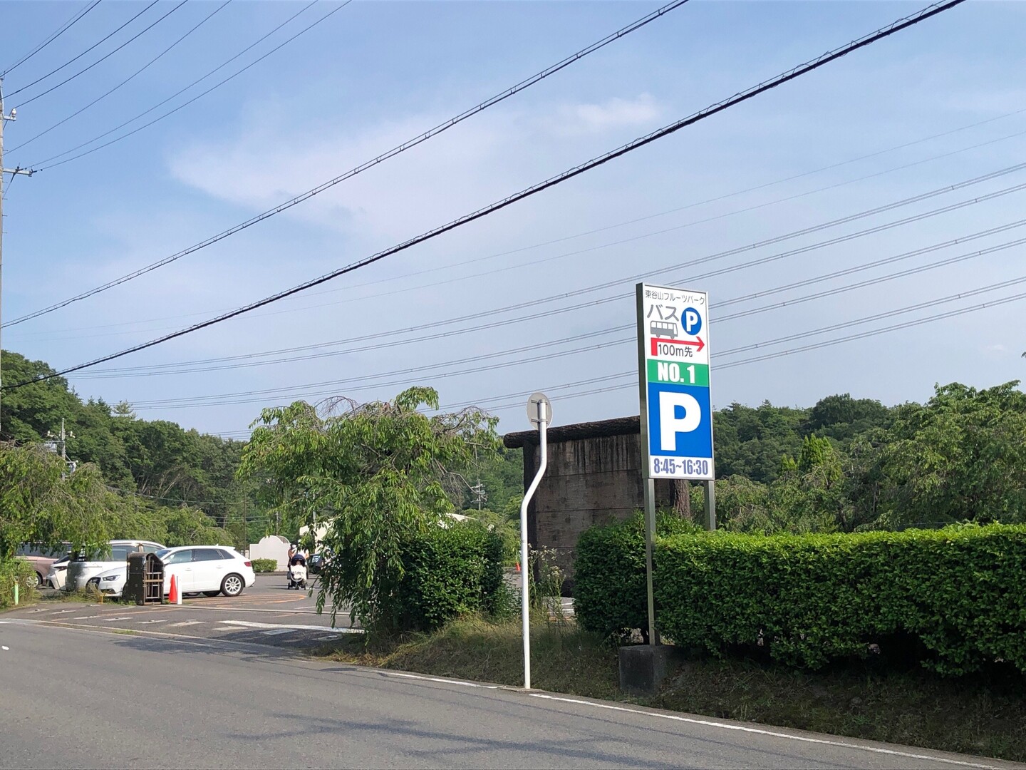 NORYさんの投稿したフィールドメモ | YAMAP / ヤマップ