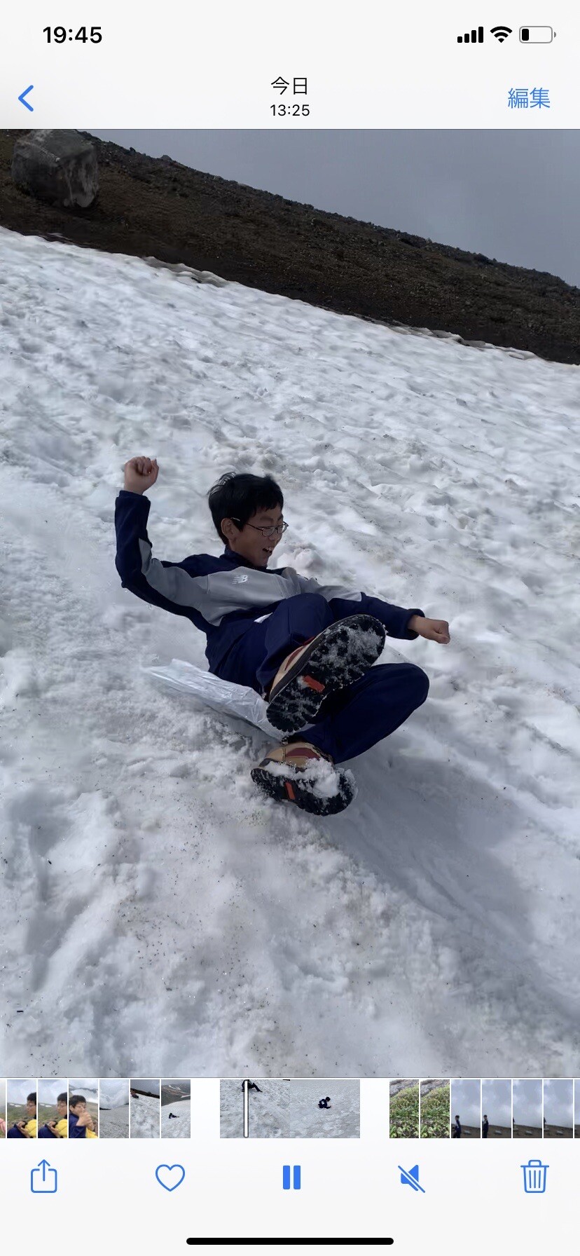 愉快尻滑り 旭岳・間宮岳 / 桑の木さんのGT3 1の活動日記 | YAMAP / ヤマップ