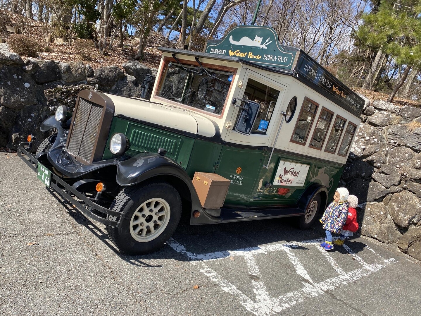 胡四王山 / Kozさんの戸塚森の活動データ | YAMAP / ヤマップ