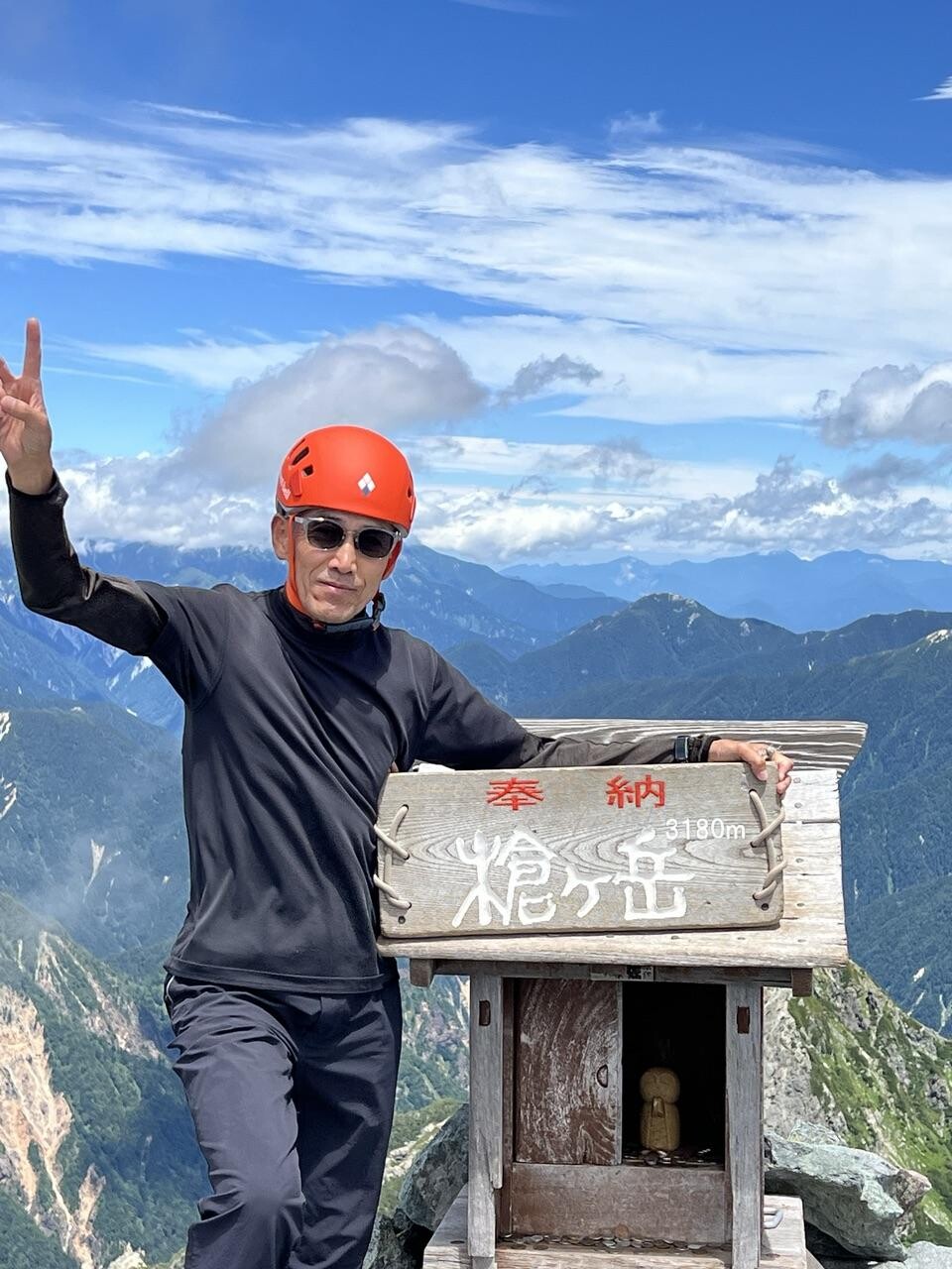 ZO-kunのページ | YAMAP / ヤマップ