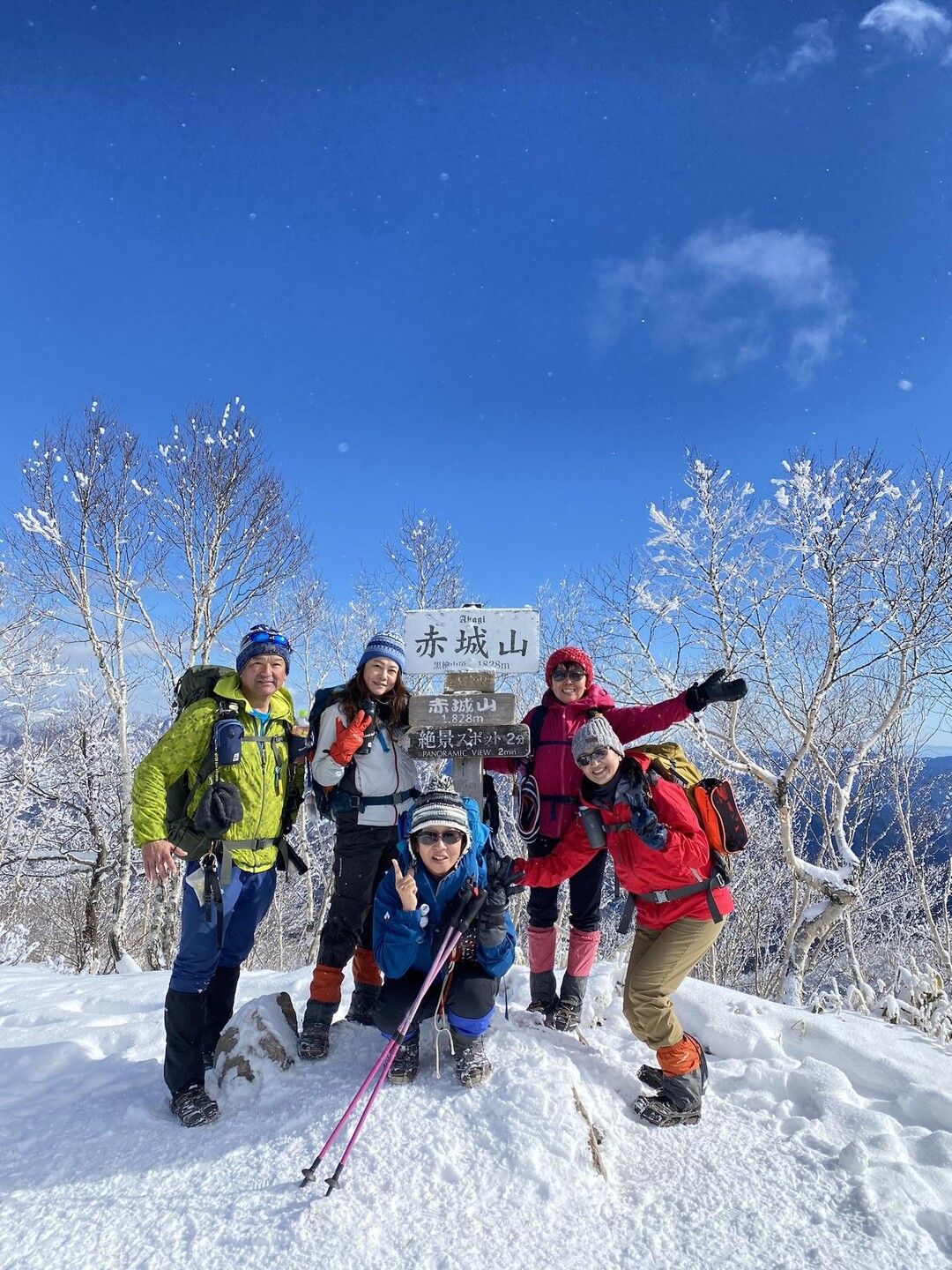 2024登り納め！黒檜山・駒ヶ岳 / bossさんのヤマノススメ巡礼マップ（赤城山・地蔵岳）の活動データ | YAMAP / ヤマップ