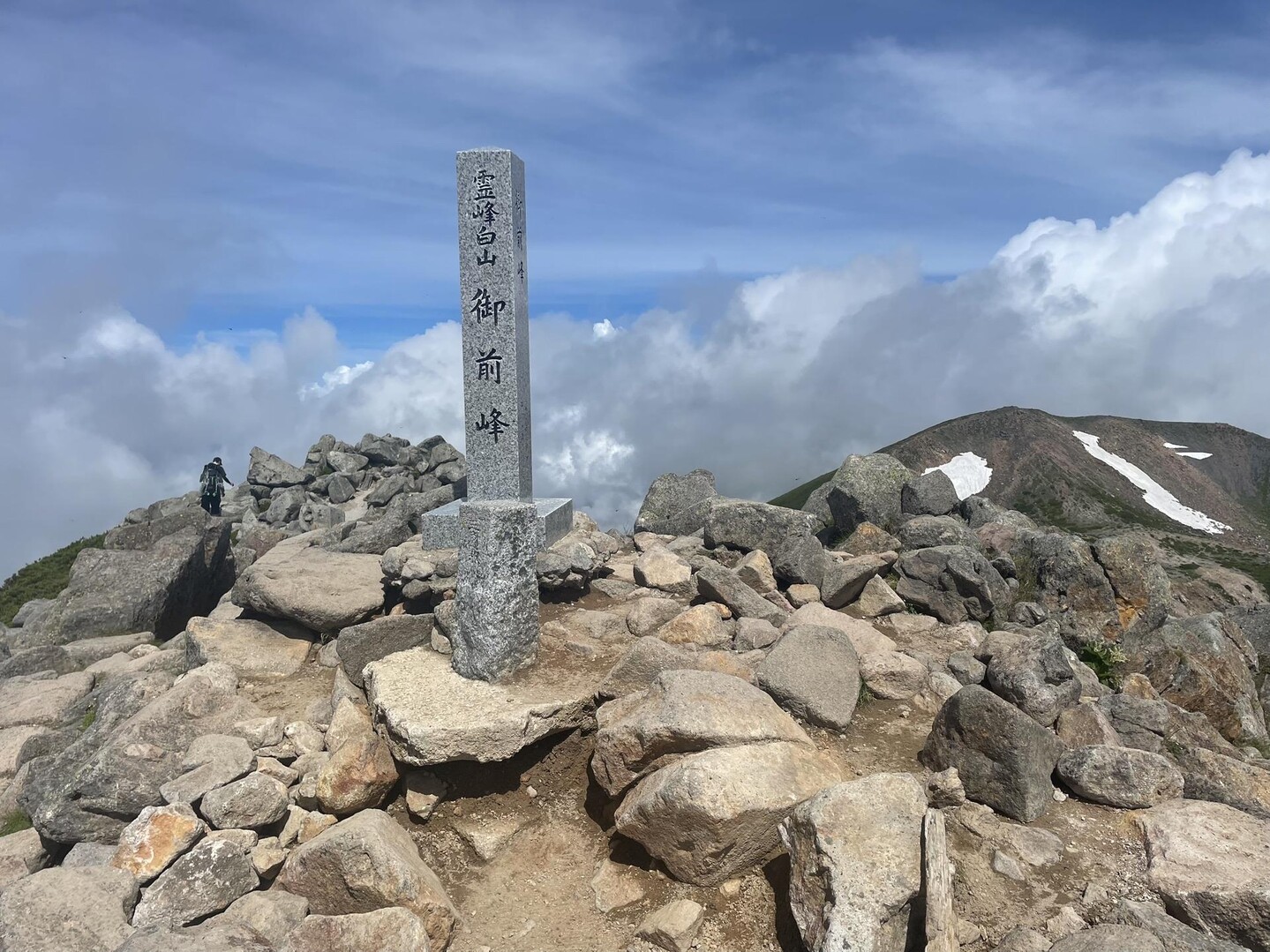 白山（御前峰） / S-KATOさんの白山・別山・銚子ヶ峰の活動データ | YAMAP / ヤマップ