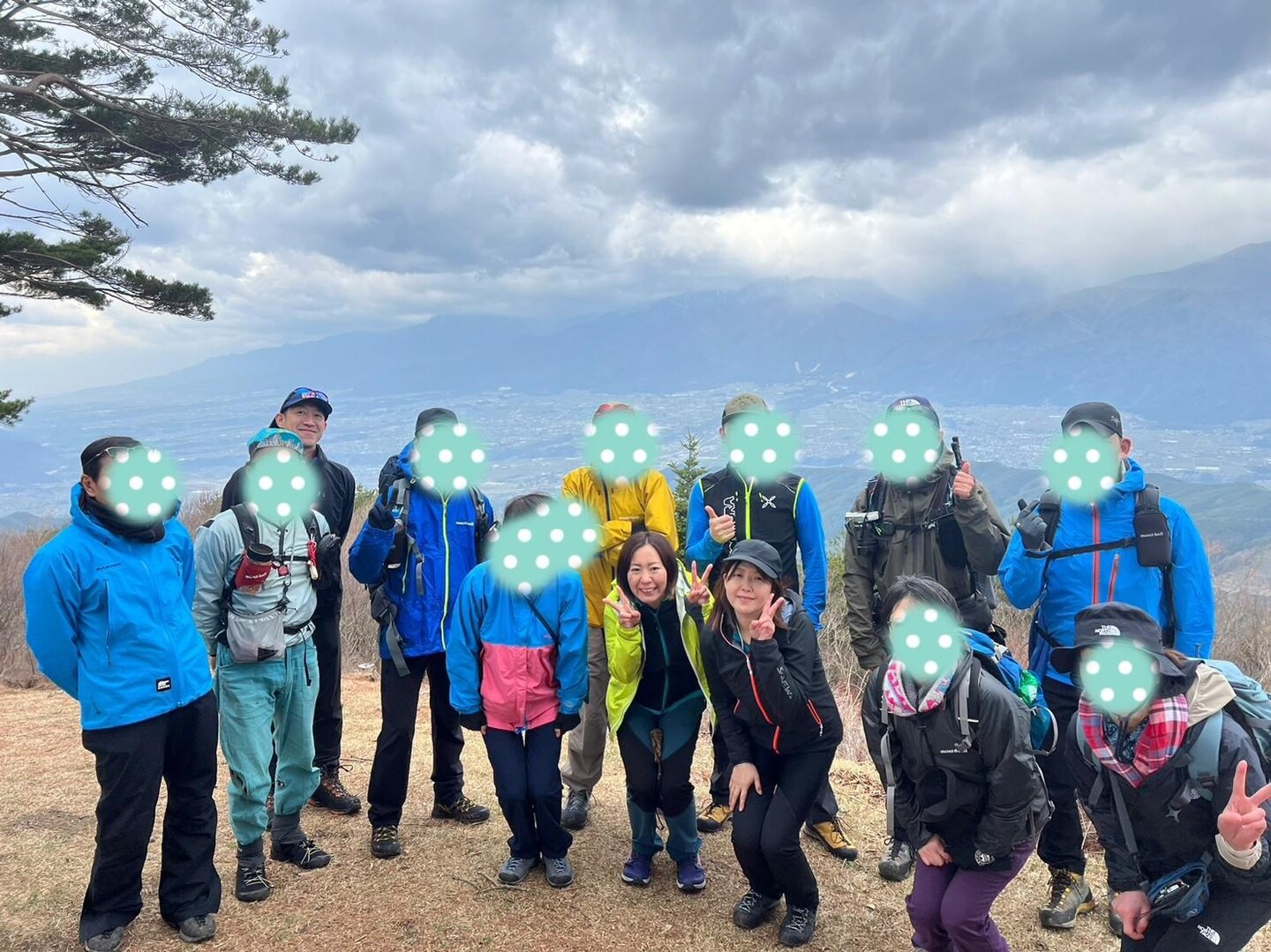 高烏谷山(オフ会) / konchanさんの高烏谷山の活動データ | YAMAP / ヤマップ