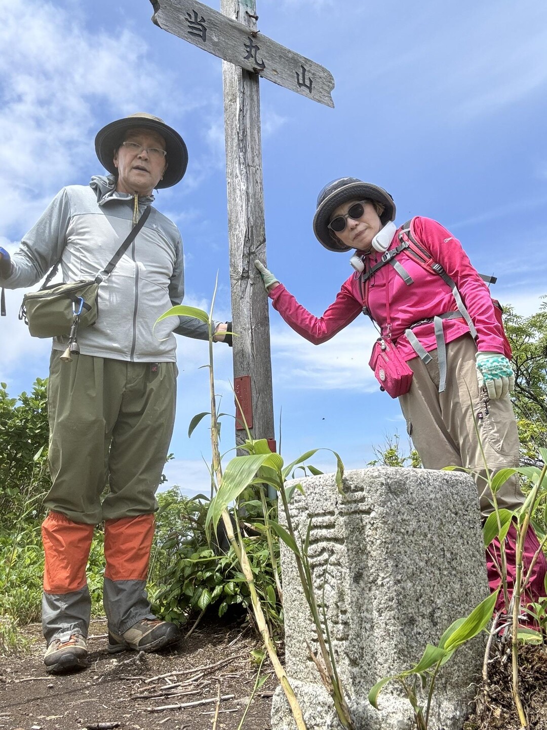 当丸山・両古美山 / D51(デコイチ)さんの積丹半島南部の活動データ | YAMAP / ヤマップ