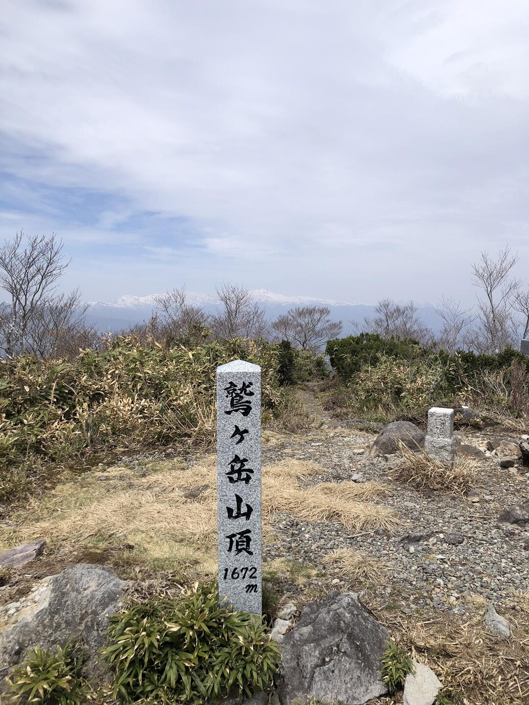 鷲ヶ岳 / ♬dongoro♬さんの鷲ヶ岳の活動データ | YAMAP / ヤマップ