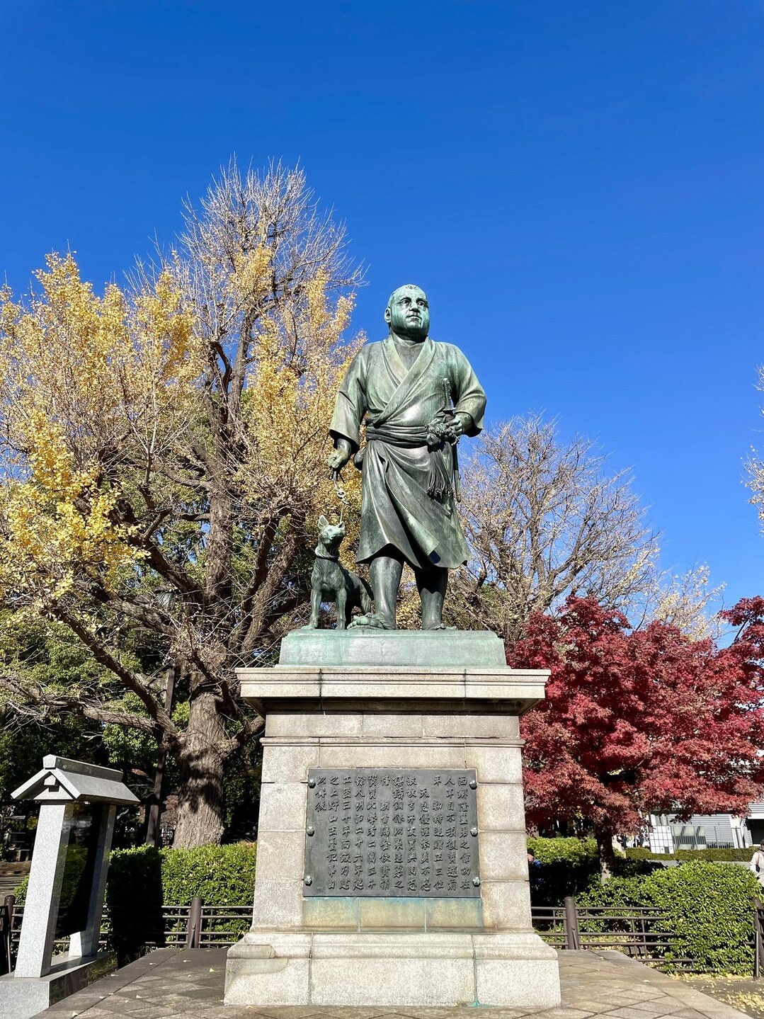 摺鉢山・大仏山【都内低山 上野公園】 / ドイツさんの東京都23区 中央エリアの活動日記 | YAMAP / ヤマップ