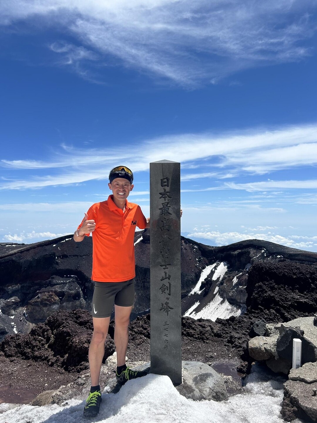 日本最高峰富士山剣ヶ峰 / Oyama TakayukiさんのFUJISAN LONG TRAIL（愛鷹・富士南麓エリア SOUTH）の活動データ | YAMAP / ヤマップ