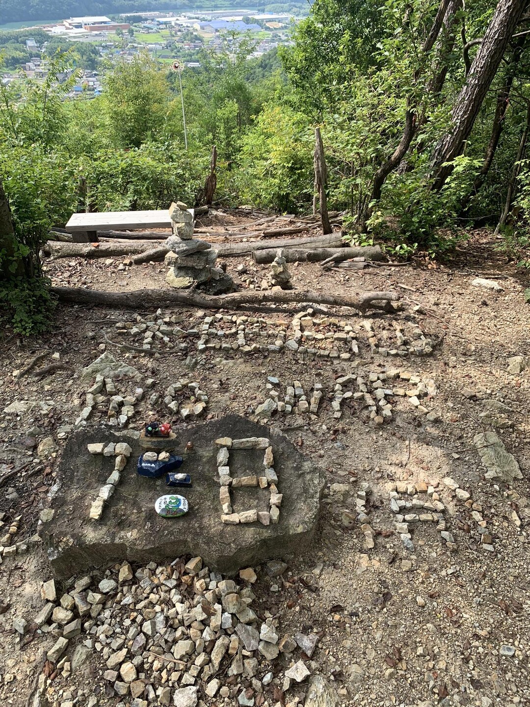 米田白山 / Viper Zeroさんの米田白山の活動データ | YAMAP / ヤマップ