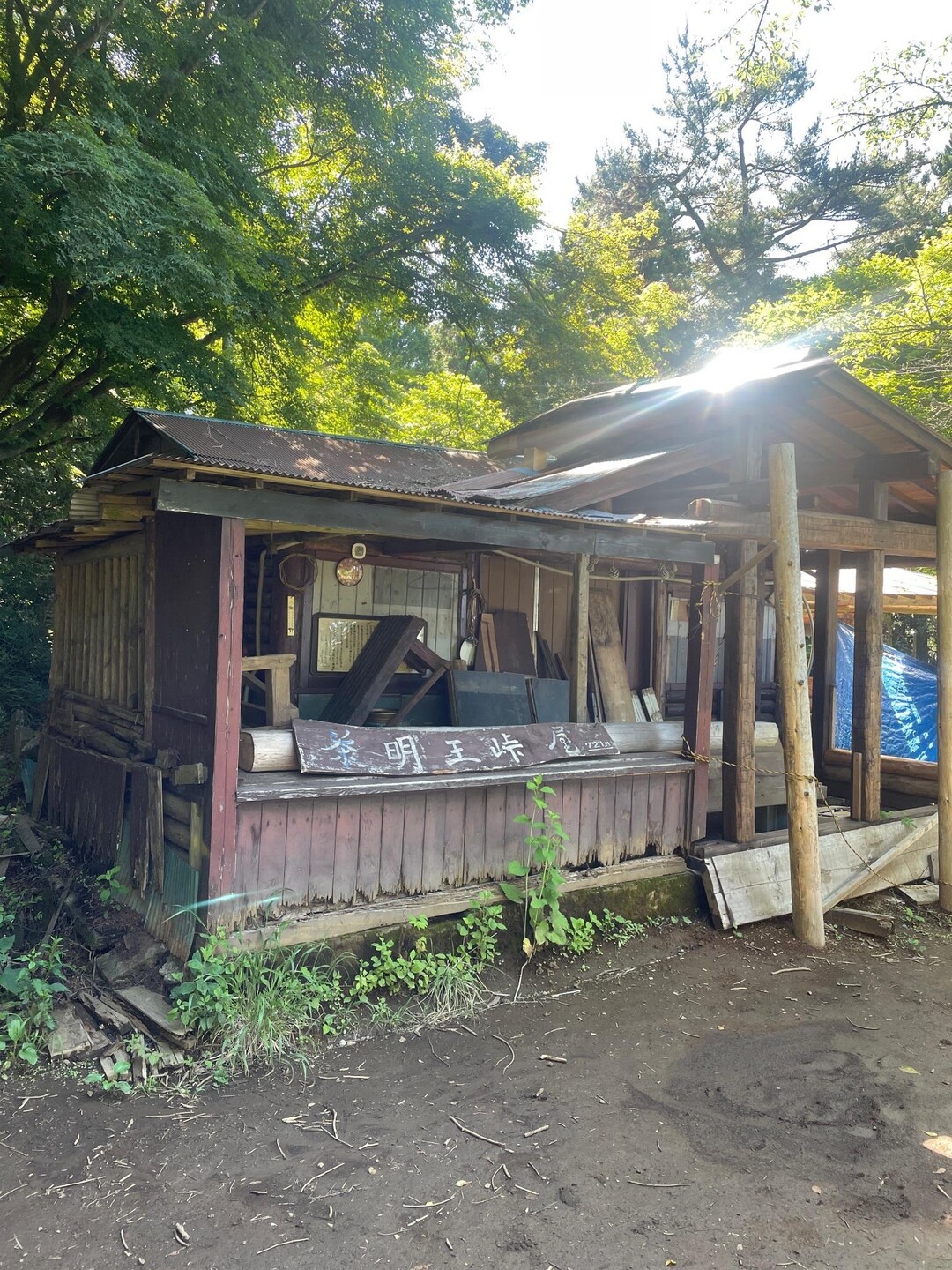 相模湖駅→陣馬山→生藤山→上川乗 / Shoji-nさんの高尾山・陣馬山・景信山の活動データ | YAMAP / ヤマップ