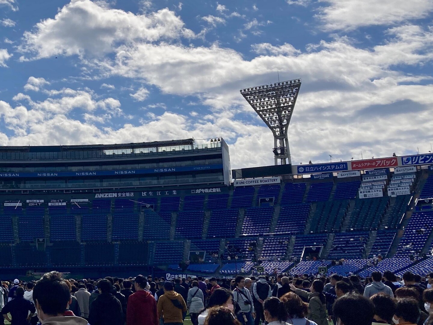 お天気☀️に恵まれた会社の大運動会でした... / tae0218さんのモーメント | YAMAP / ヤマップ