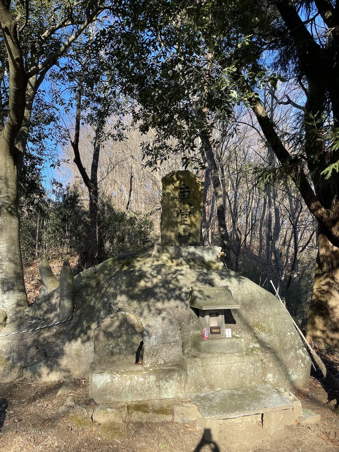 先日、行った先に祠があった。確か、蝦夷... / sammyくんさんのモーメント | YAMAP / ヤマップ