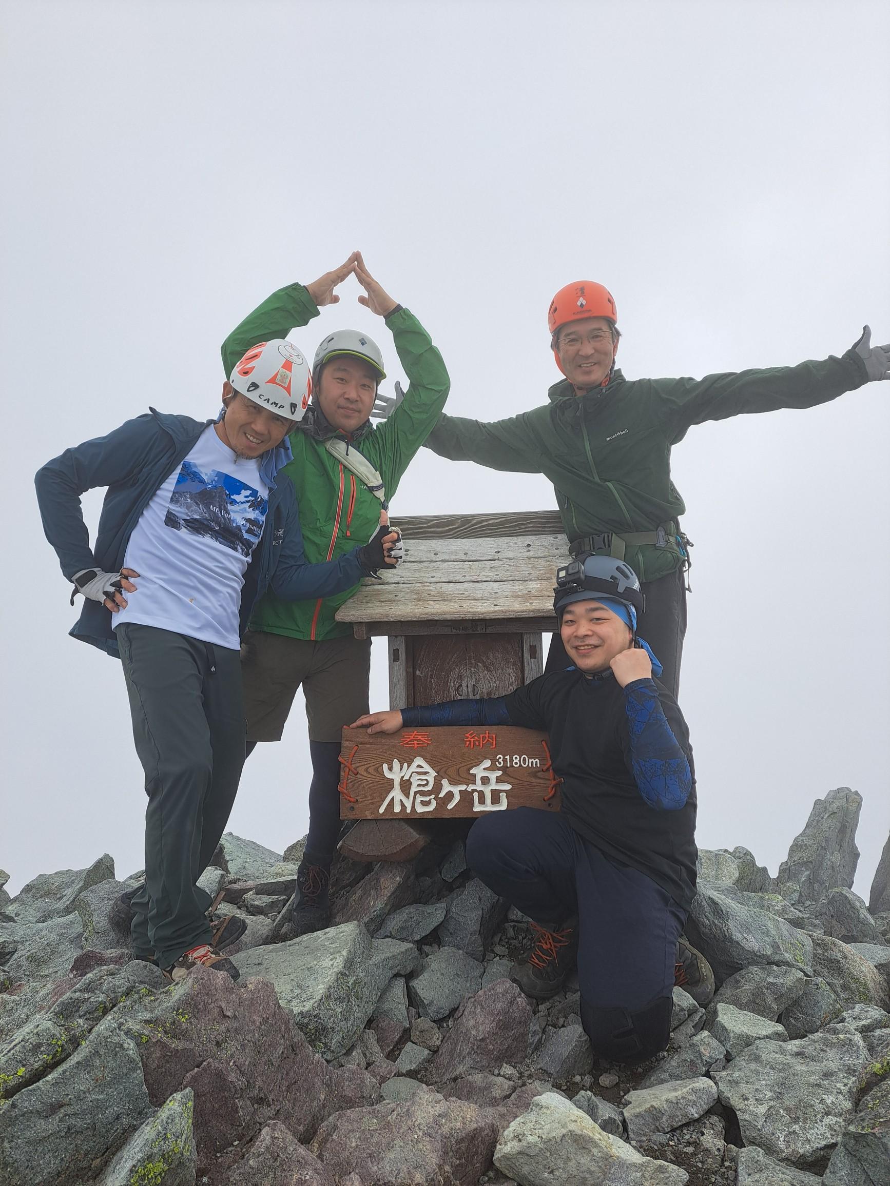 念願の槍ヶ岳🙌 / take2さんの槍ヶ岳・穂高岳・上高地の活動日記 | YAMAP / ヤマップ