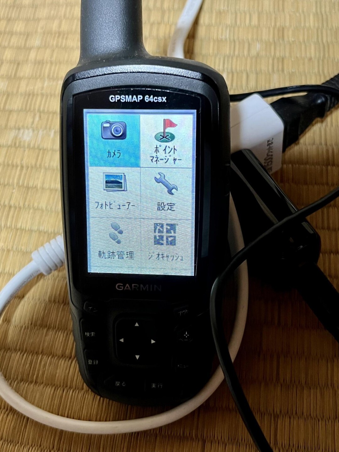 昨日の登山で初めて持ち出したGARMIN... / 朗山会さんのモーメント | YAMAP / ヤマップ