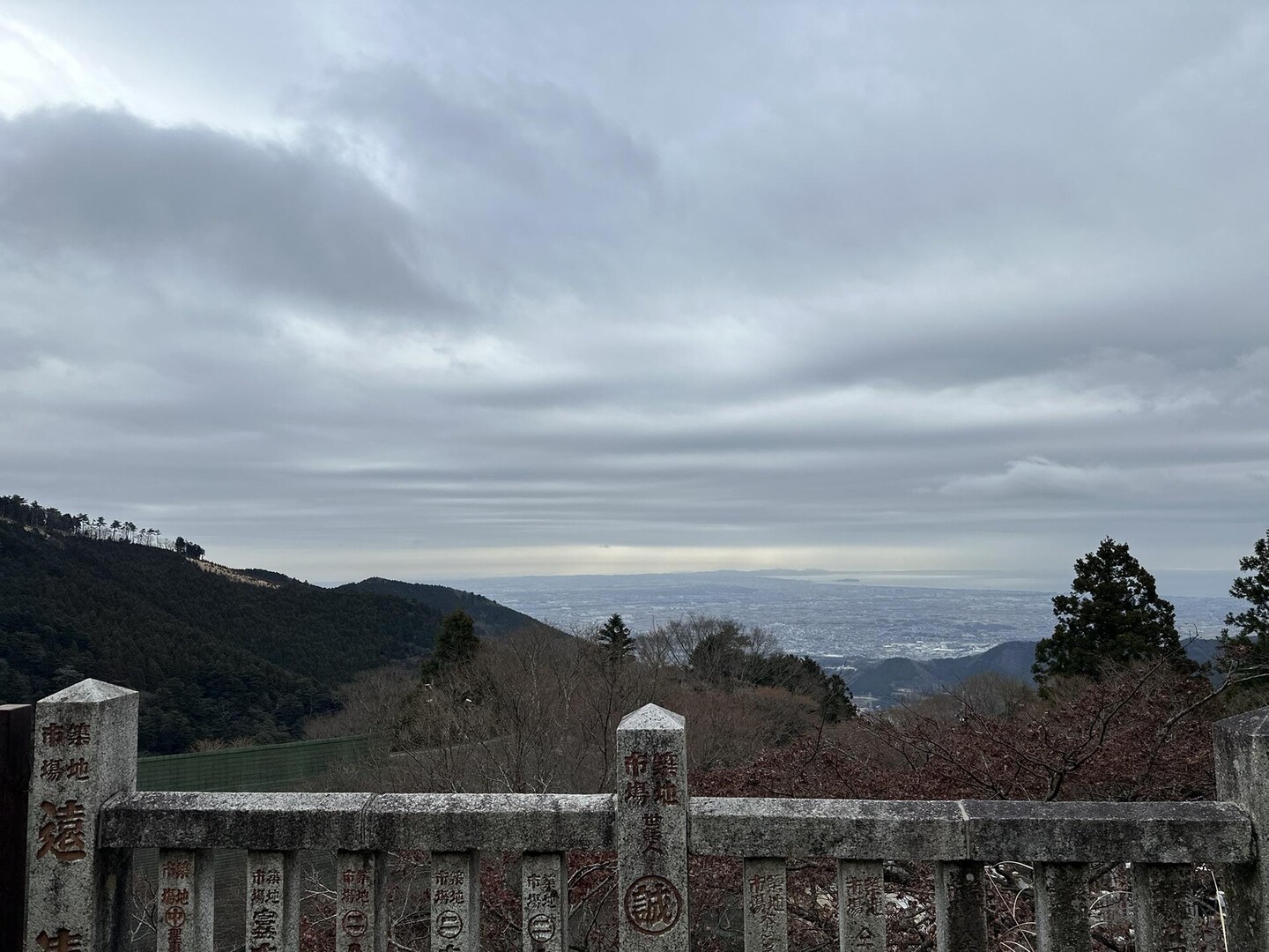 大山周辺トレラン🏃🏻💦 / Yoさんの大山の活動データ | YAMAP / ヤマップ