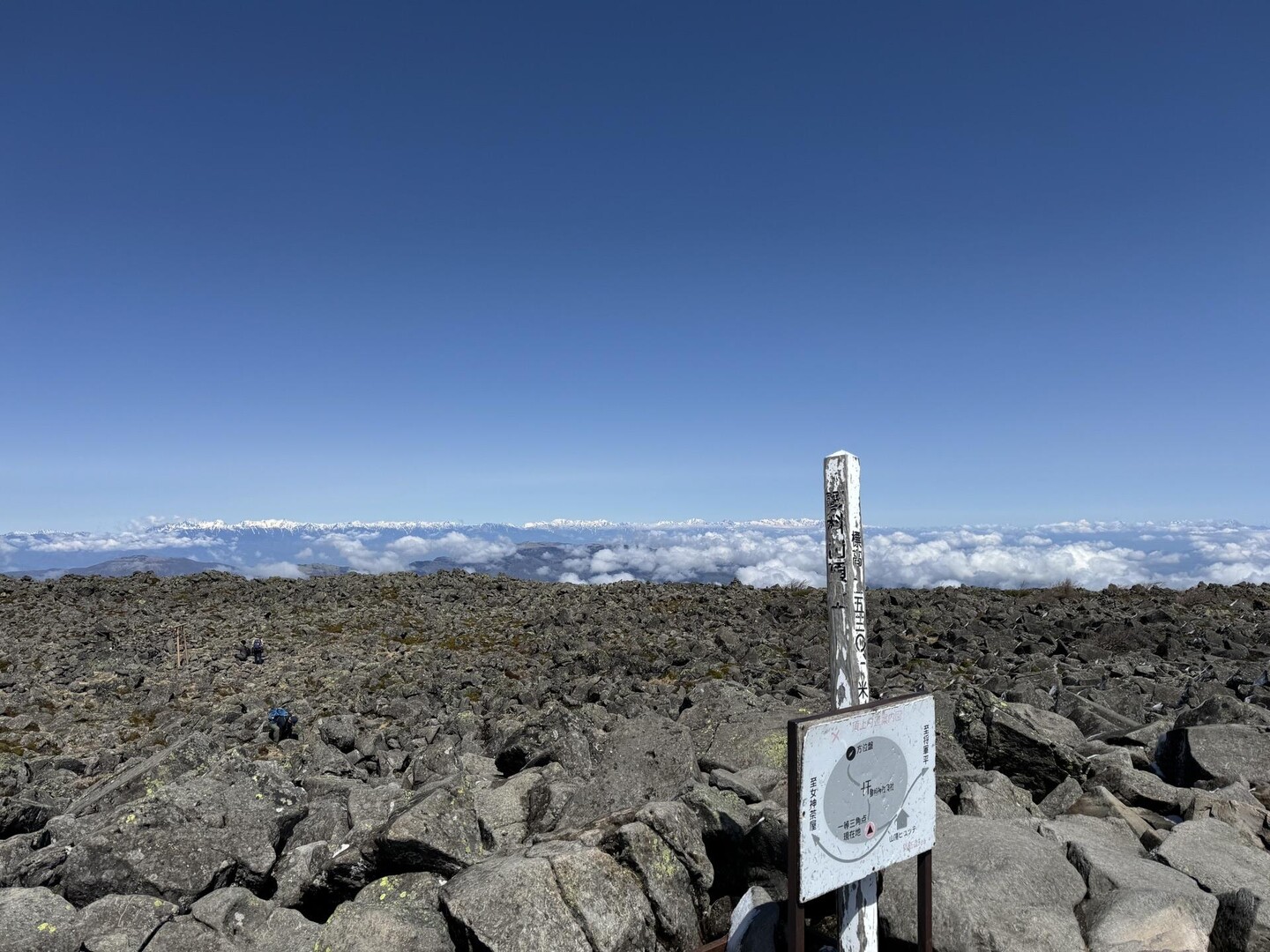 蓼科山 / Joさんの蓼科山・横岳・縞枯山の活動データ | YAMAP / ヤマップ