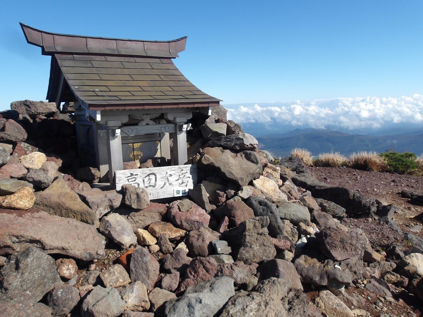 高田大岳（青森市・十和田市） / スノー@ystさんの八甲田山・高田大岳・雛岳の活動データ | YAMAP / ヤマップ