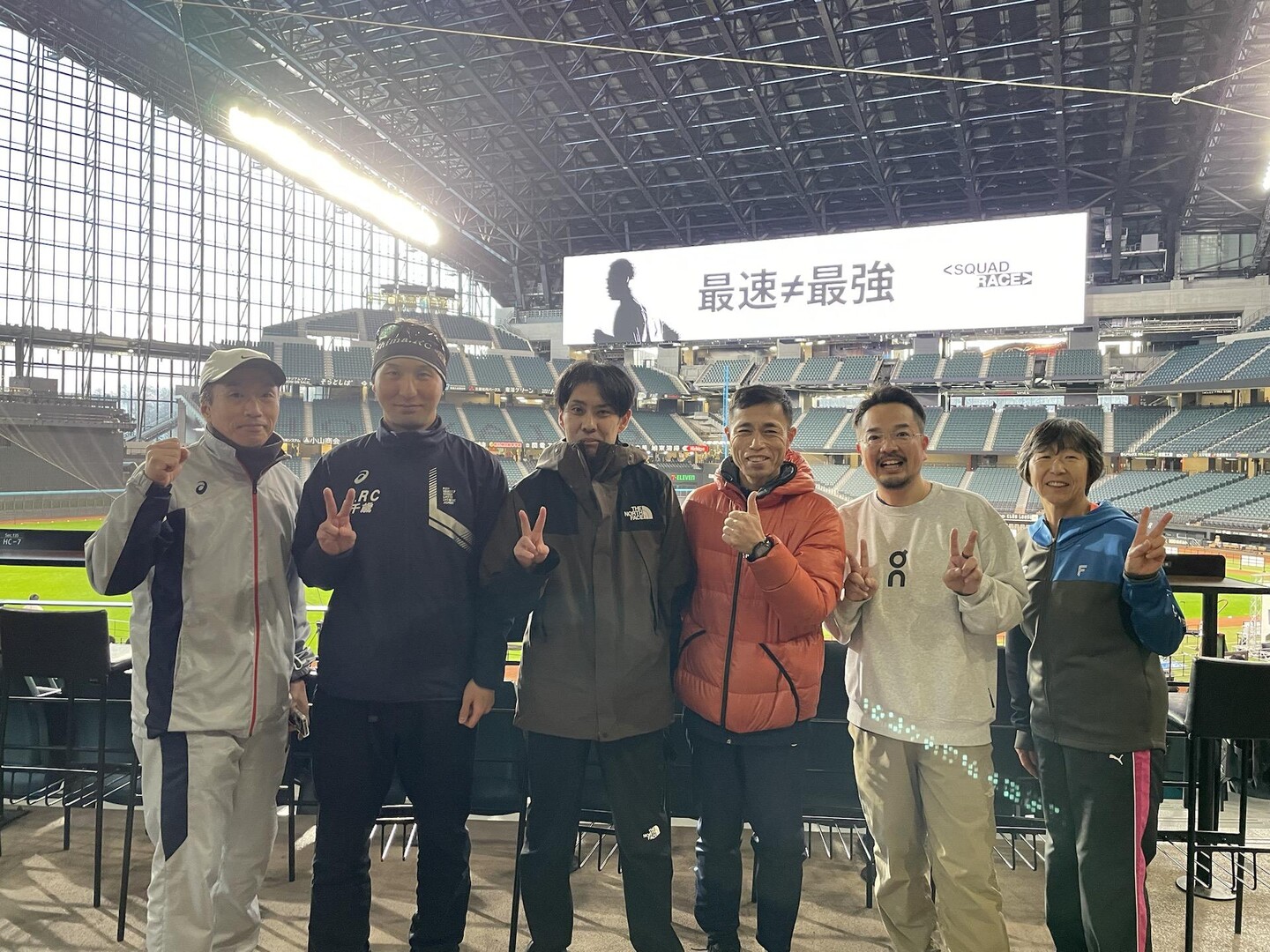 オン・スクワッドレース(ソロエントリー) / 島ちゃん(島.RC)🌈さんの白旗山の活動データ | YAMAP / ヤマップ