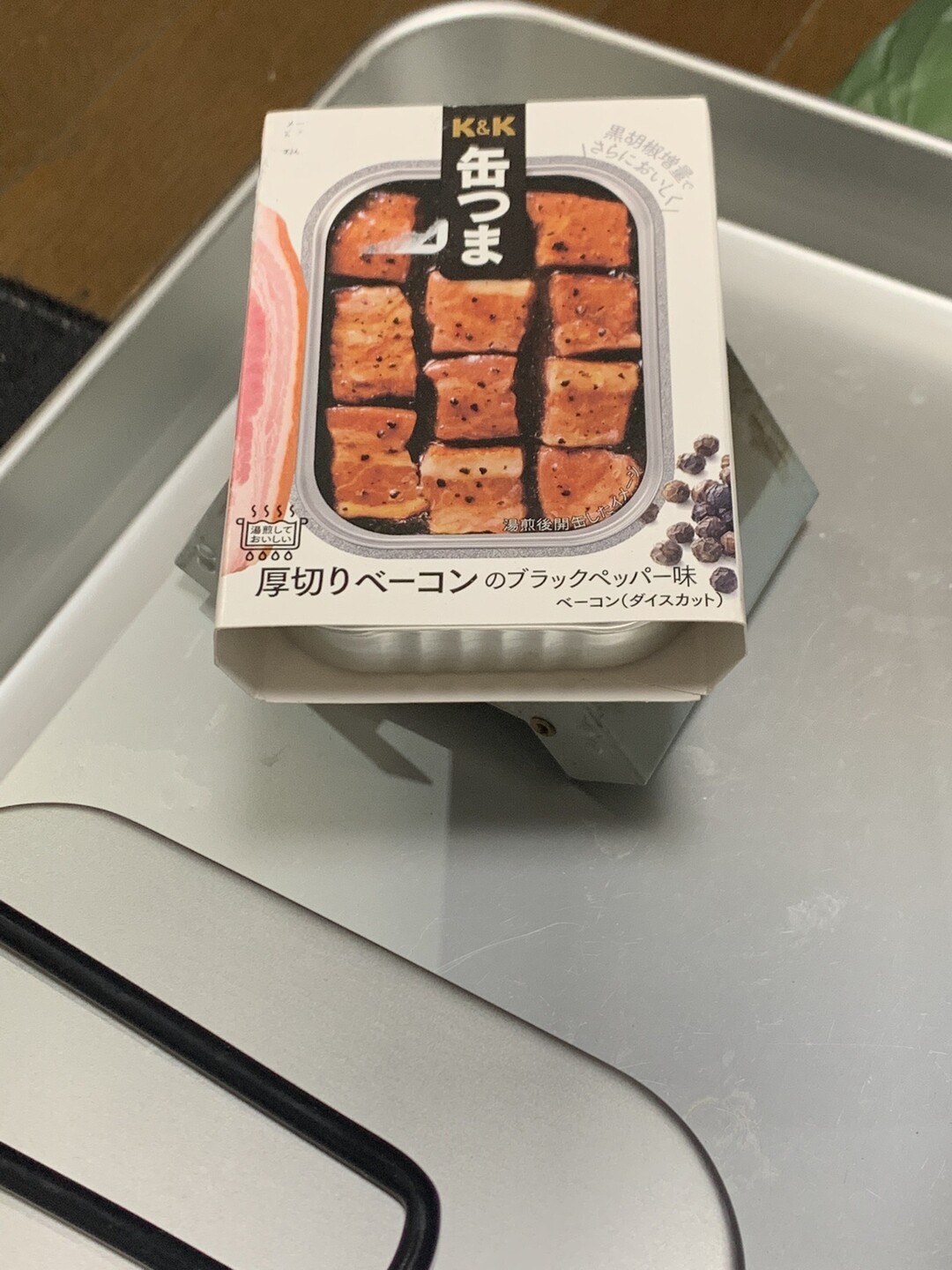 高級缶詰笑 / oioiさんのモーメント | YAMAP / ヤマップ