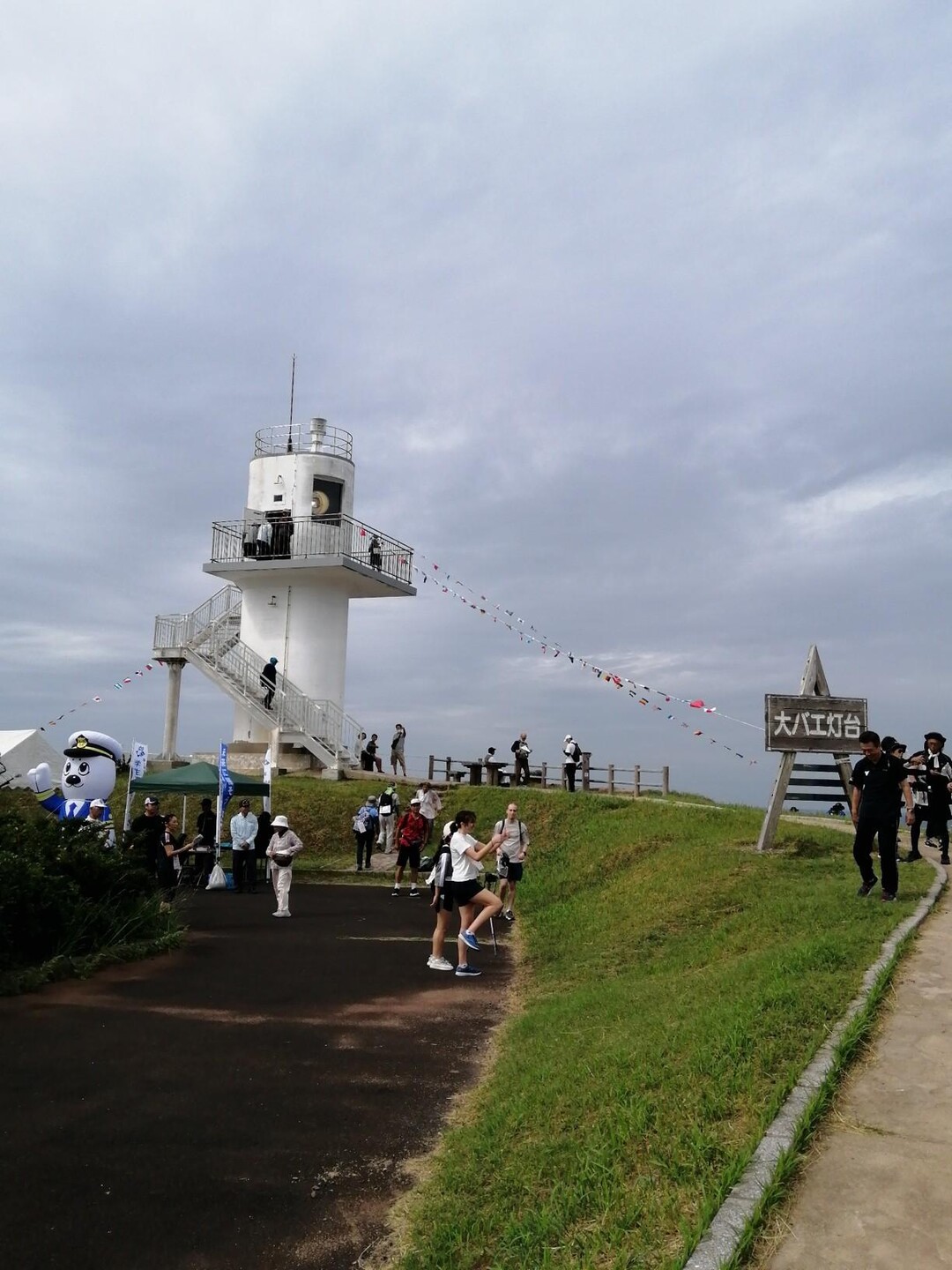 生月30kmコース-2023-10-07 / まーくんさんのウォーキングの活動データ | YAMAP / ヤマップ
