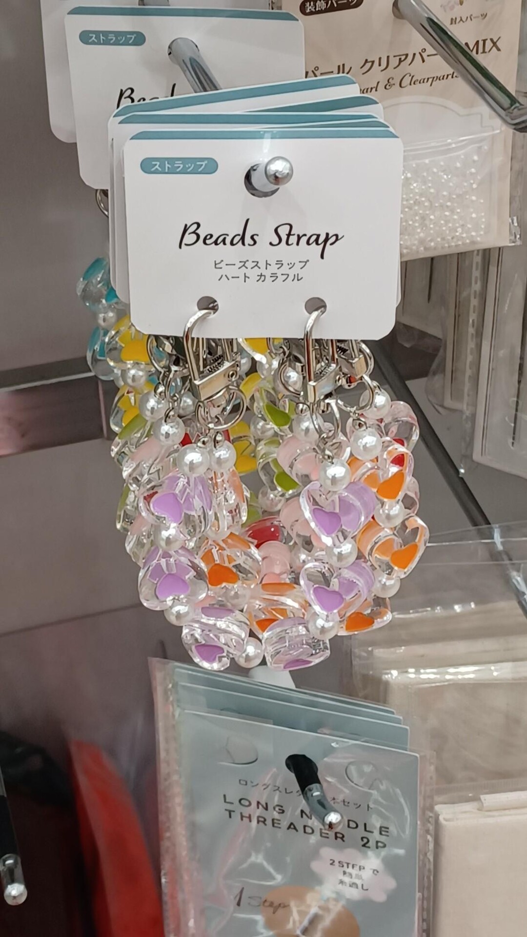 『いきなり月曜からストレスMAX😫⤵️... / マロさんのモーメント | YAMAP / ヤマップ