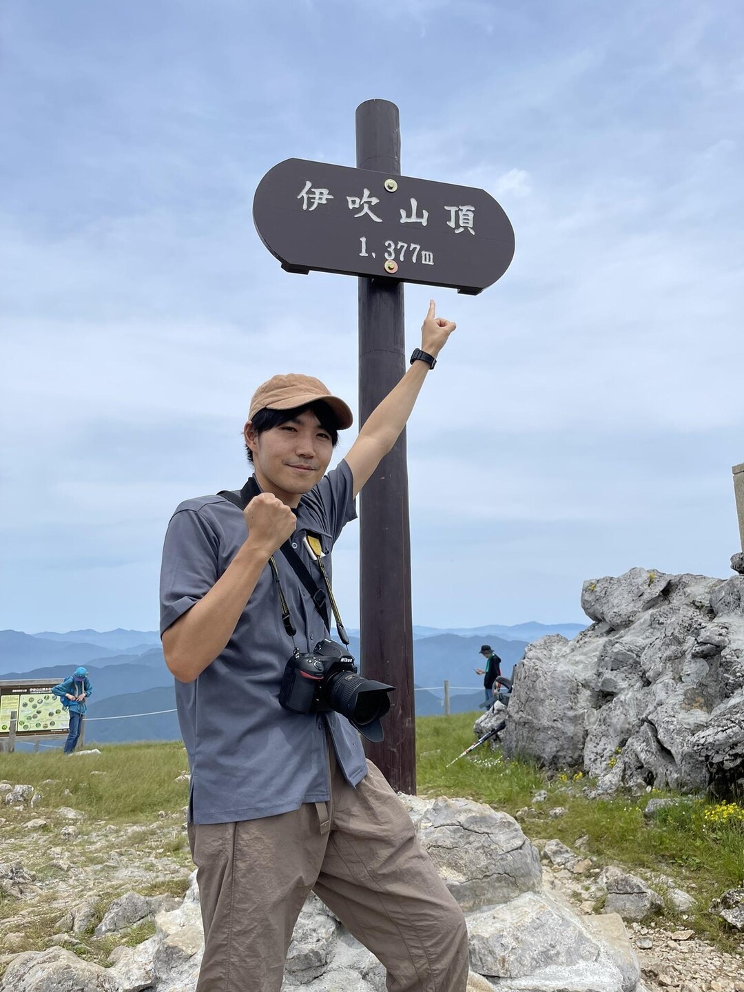 念願の伊吹山。晴れてて超よかった！ / YUHYAさんのモーメント | YAMAP / ヤマップ