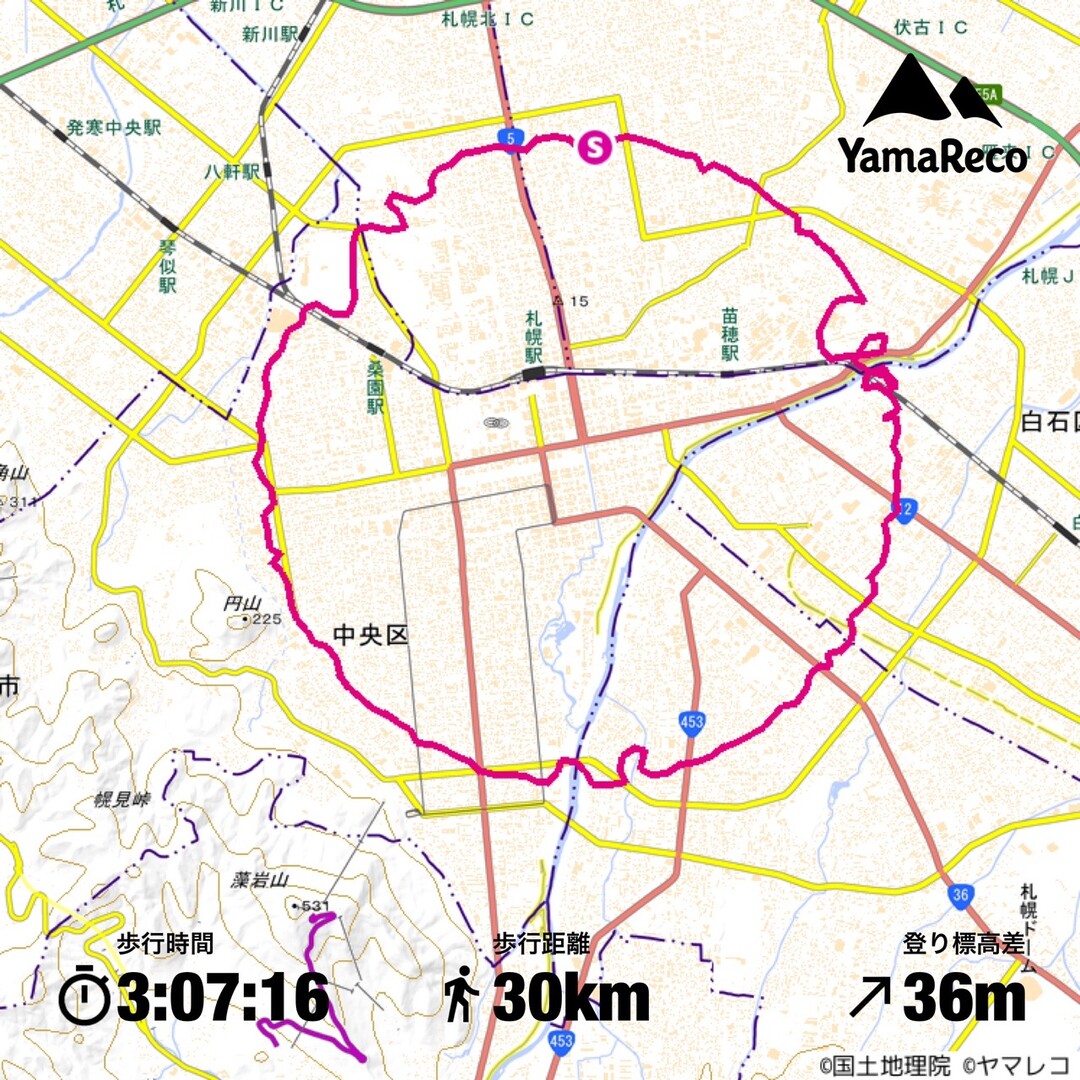 お絵描きラン🌈札幌サークル(31.3km)⭕️ / 島ちゃん(島.RC)🌈さんの札幌市の活動データ | YAMAP / ヤマップ