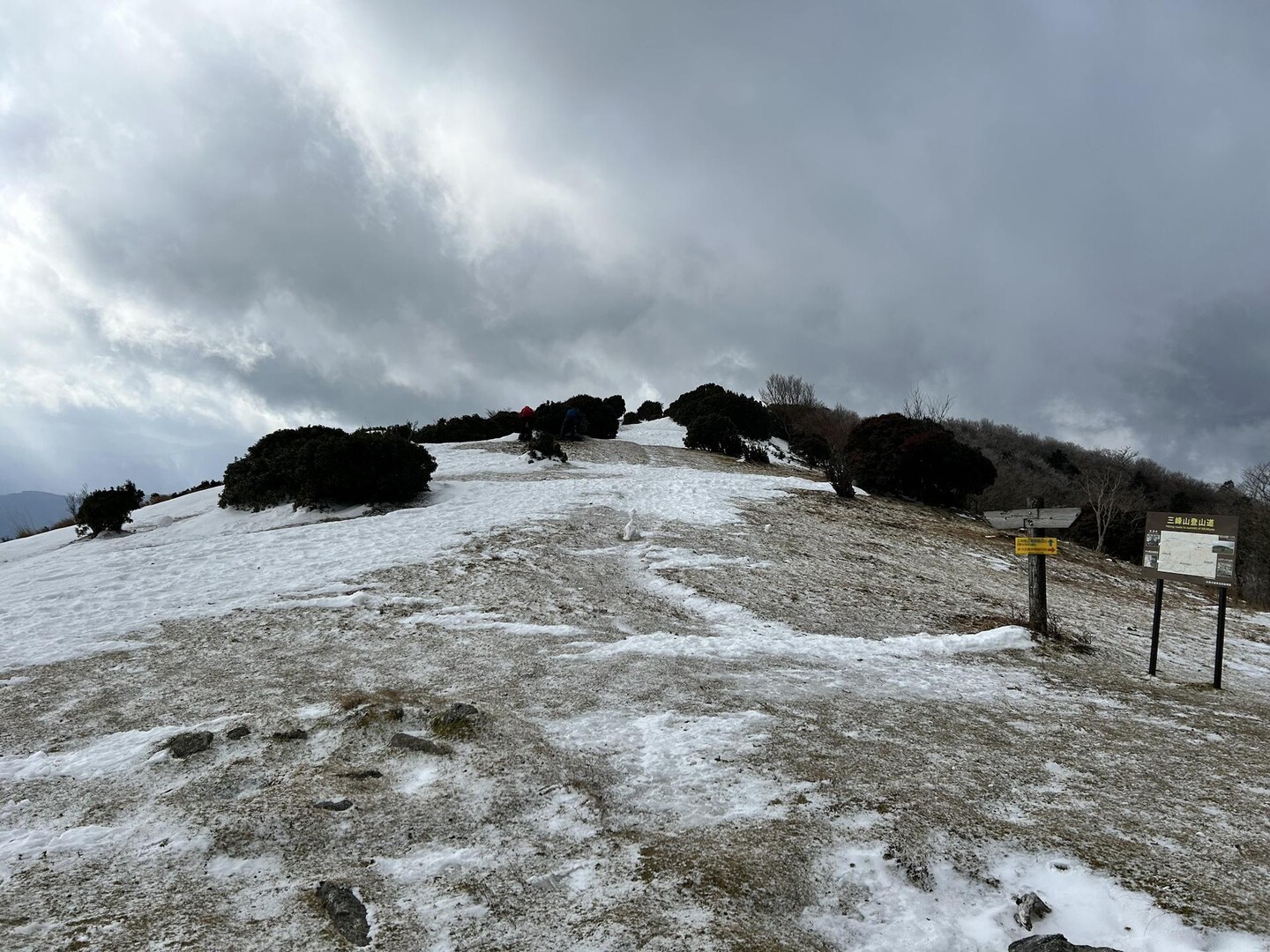 三峰山 / 2流SE カズさんの三峰山・学能堂山・栗ノ木岳の活動データ | YAMAP / ヤマップ