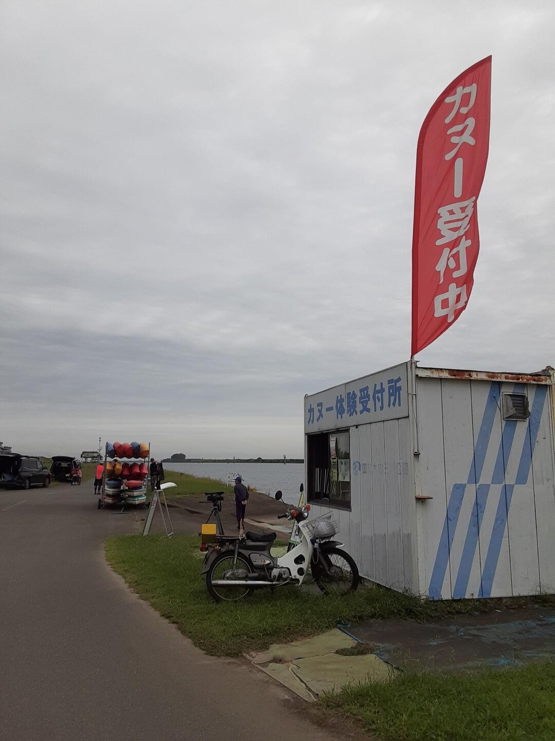 初めてのカヌー 10/8 山ではなく川へ... / yu16さんのモーメント | YAMAP / ヤマップ