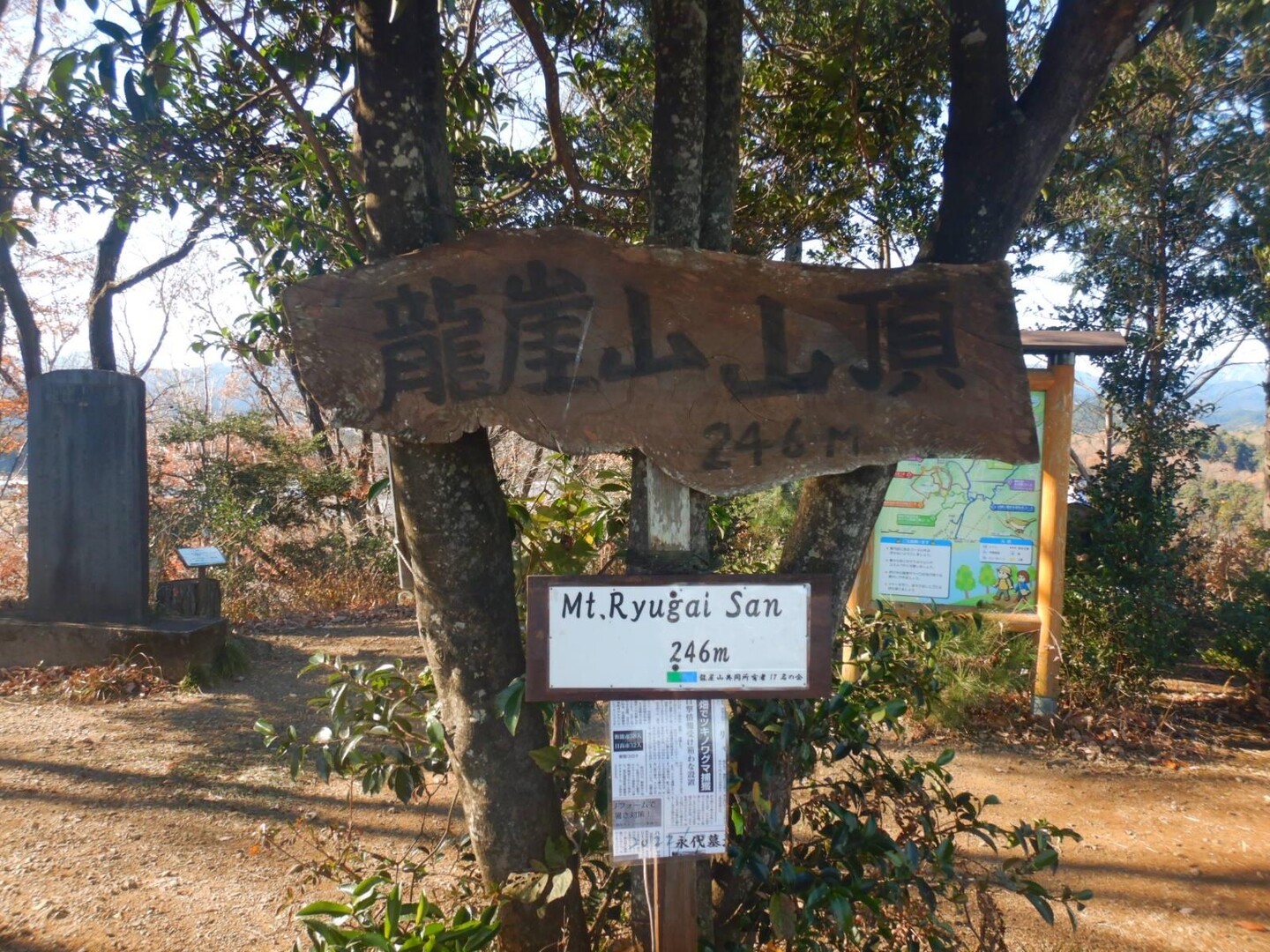 燧山・龍崖山 / ken-3さんの天覧山・多峯主山・天覚山の活動データ | YAMAP / ヤマップ