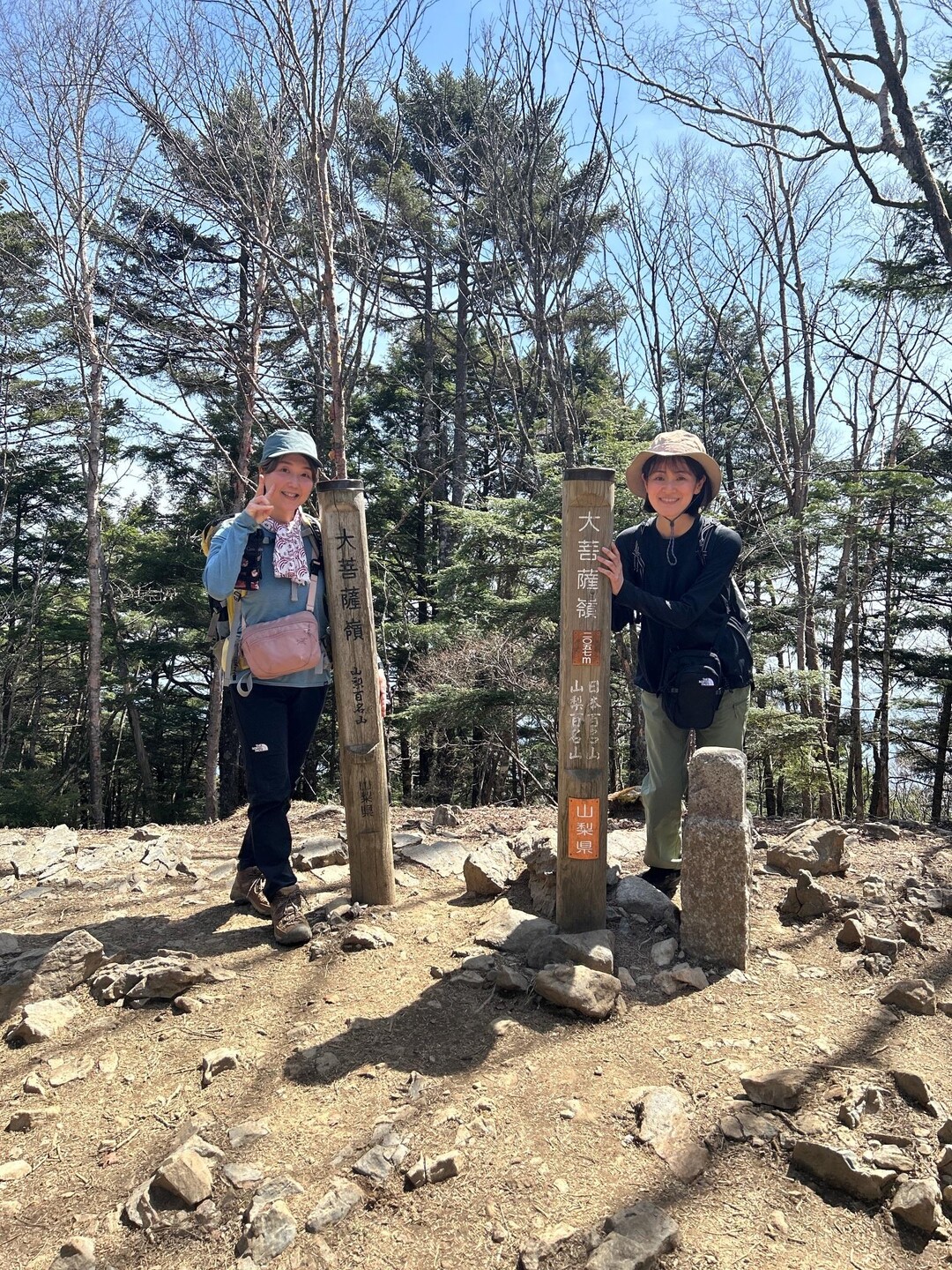 大菩薩嶺 / Norikoさんの大菩薩嶺・鶏冠山・大マテイ山の活動データ | YAMAP / ヤマップ