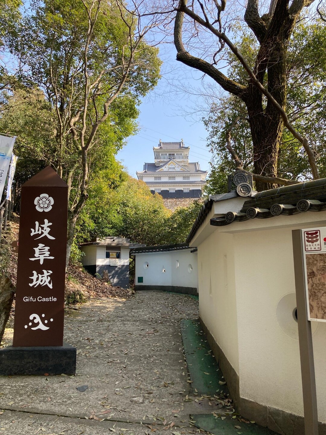 金華山GT / SLASHさんの金華山・洞山・舟伏山の活動データ | YAMAP / ヤマップ