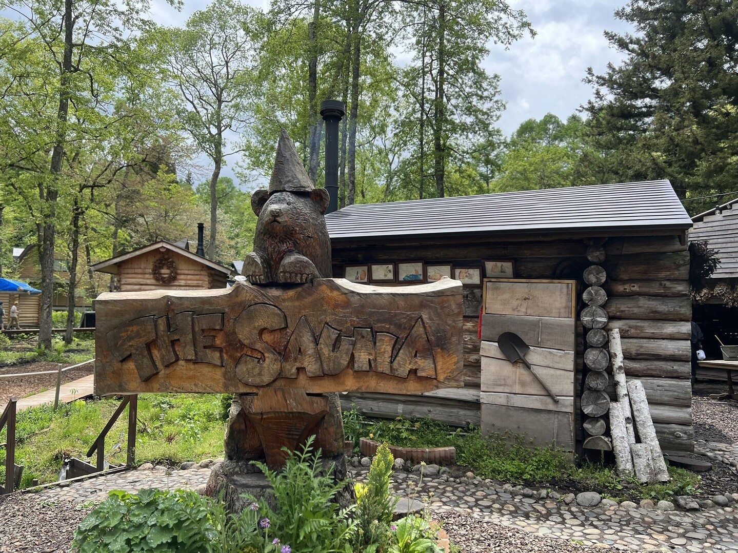 The Sauna ♨️ @野尻湖 完全... / Tomy さんのモーメント | YAMAP / ヤマップ