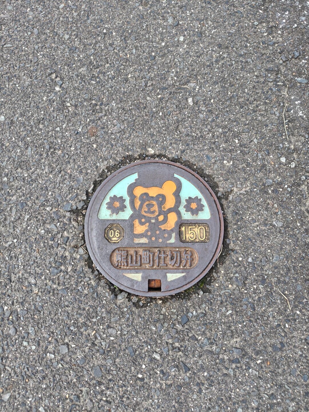 休暇最終日04:00に目が覚めたので滝尾山・熊山 / gp02さんの熊山・高津山・尺八山の活動データ | YAMAP / ヤマップ