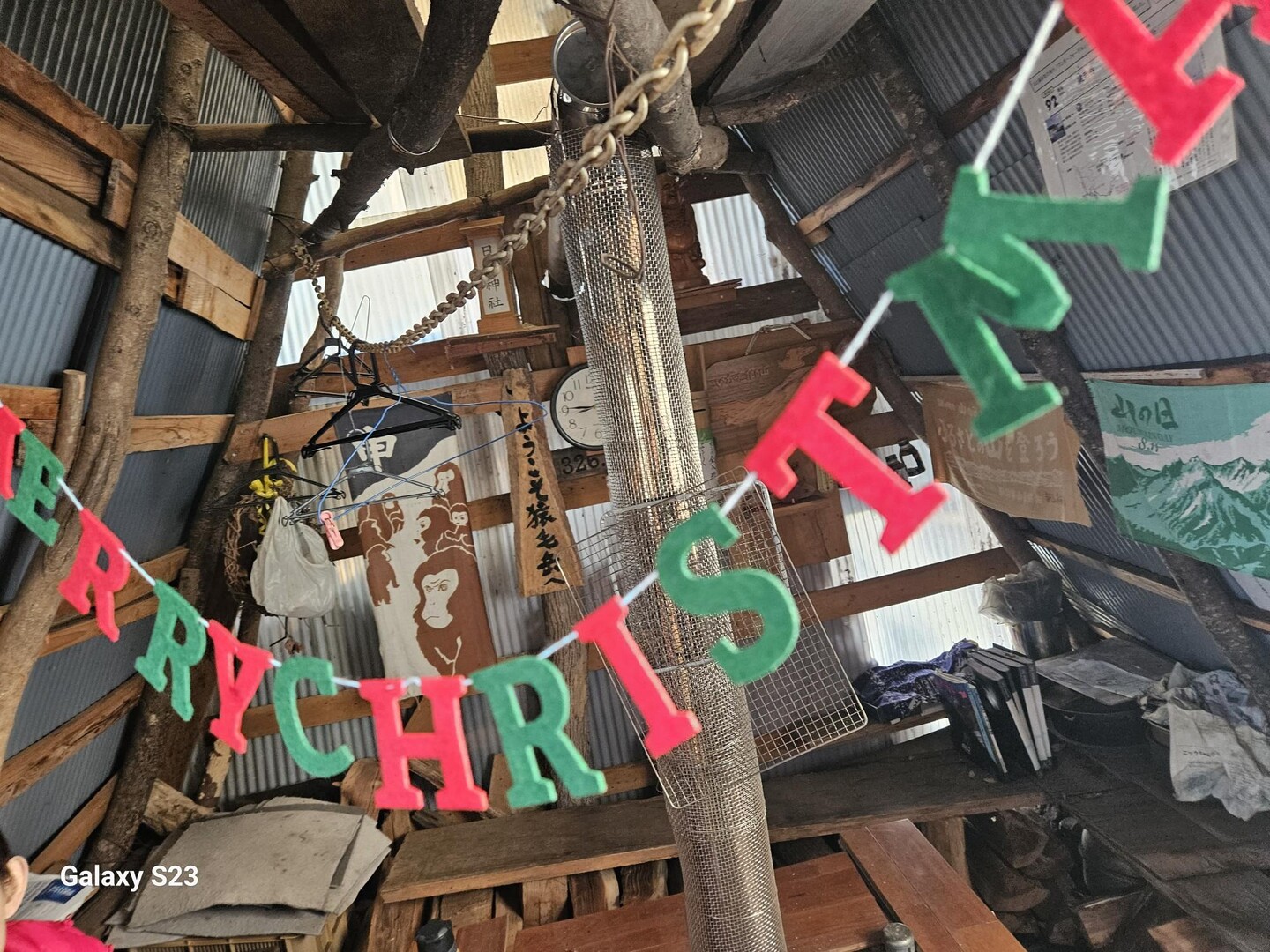 猿毛岳191 / 一路さんの猿毛岳の活動データ | YAMAP / ヤマップ