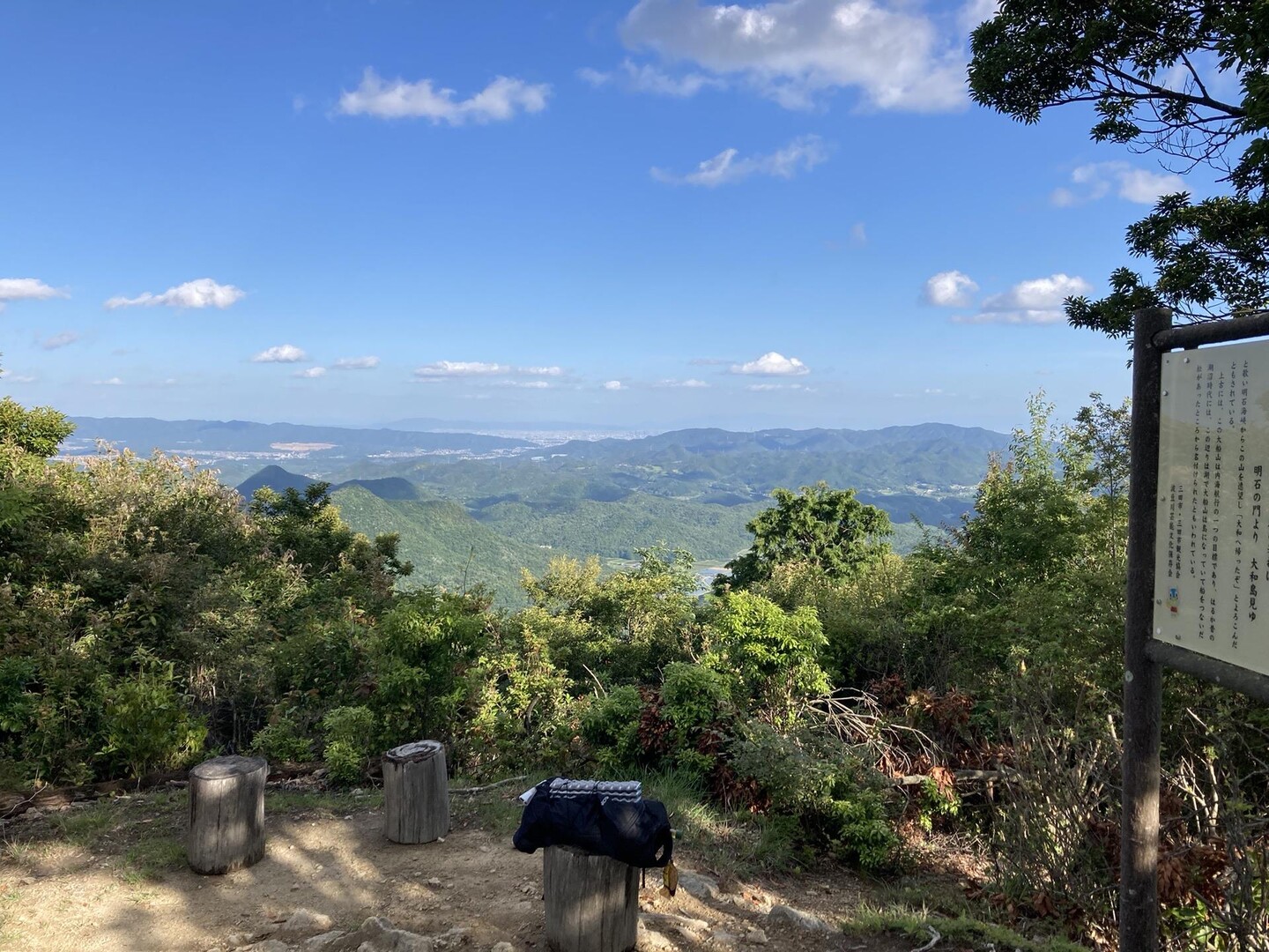 大船山 / kohtaさんの大船山の活動データ | YAMAP / ヤマップ
