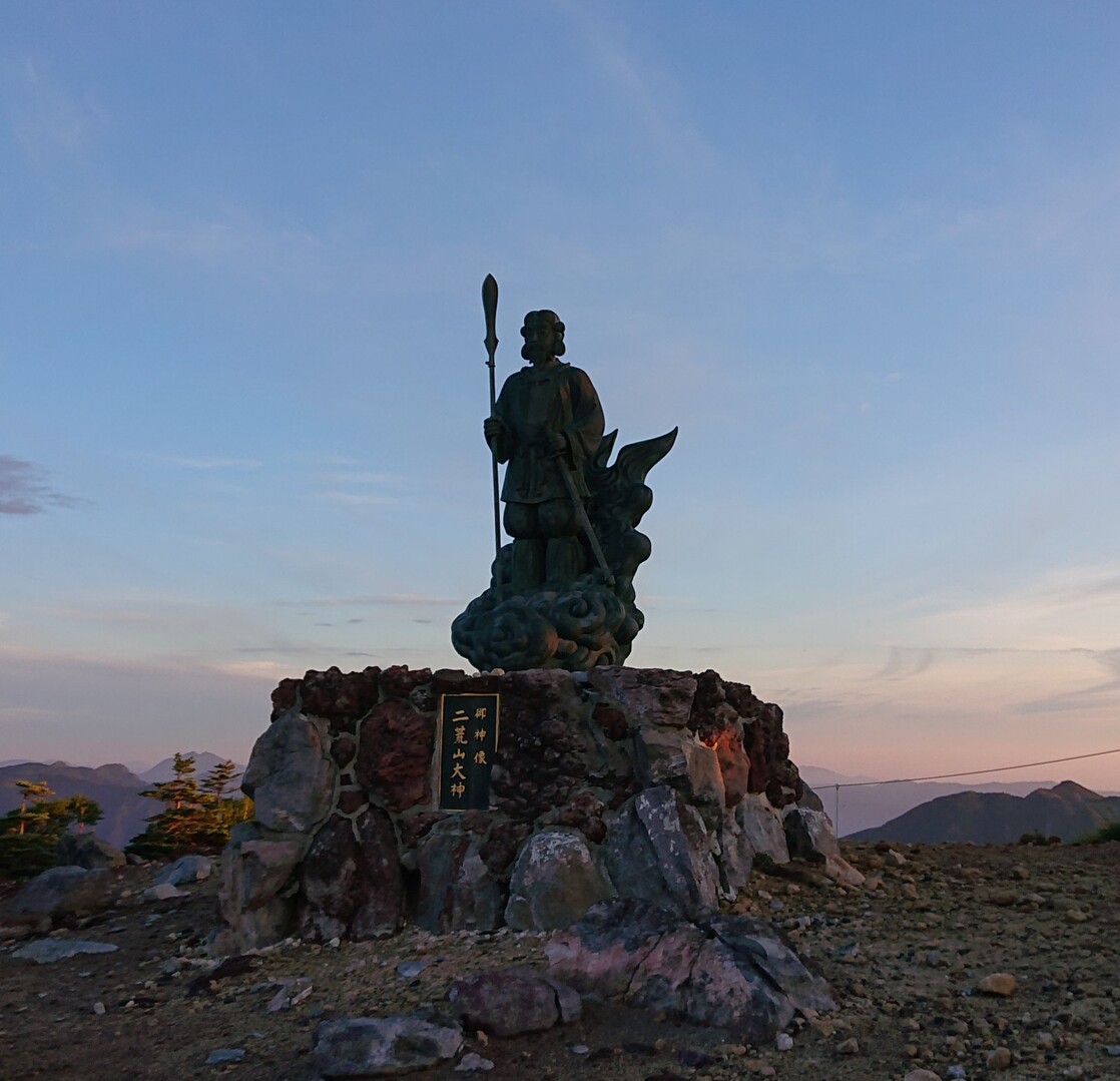 sakagrunのページ | YAMAP / ヤマップ