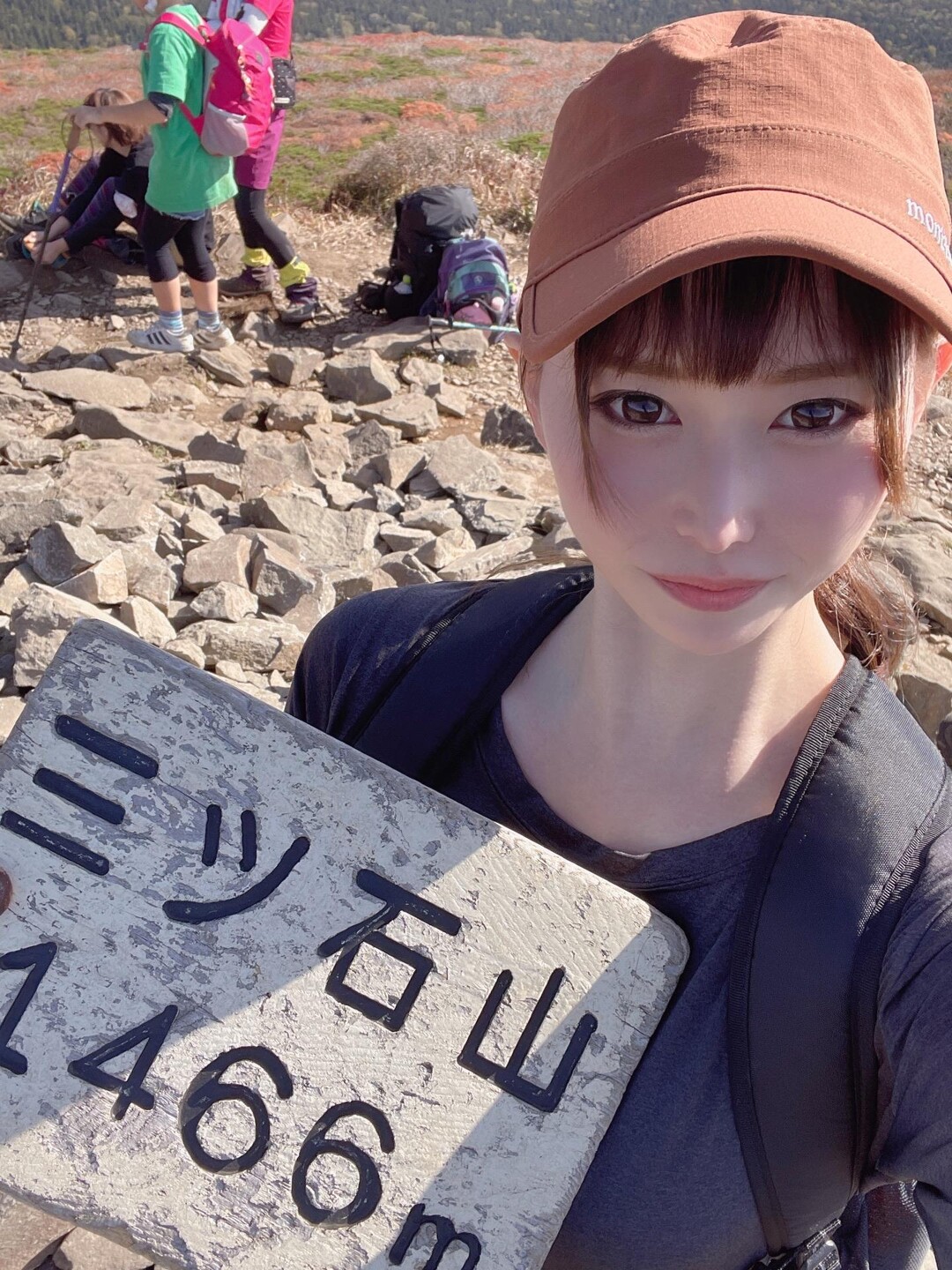 三ッ石山 / yayoiさんの三ッ石山・大深岳・諸桧岳の活動日記 | YAMAP / ヤマップ