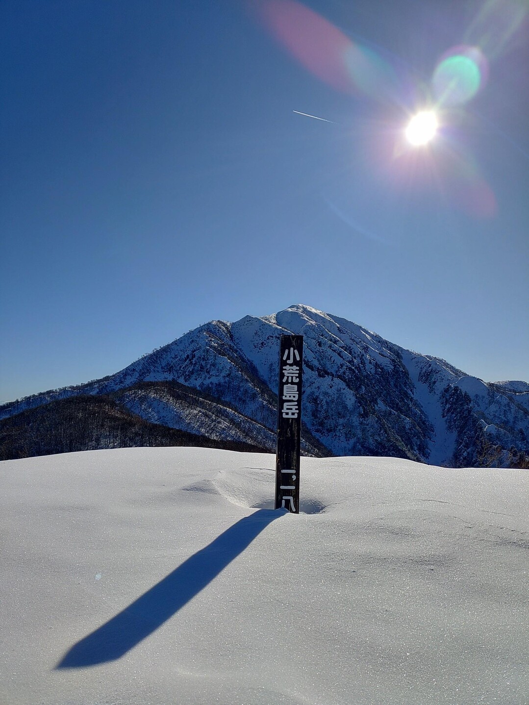 荒島岳 / R.hondaさんの荒島岳の活動データ | YAMAP / ヤマップ